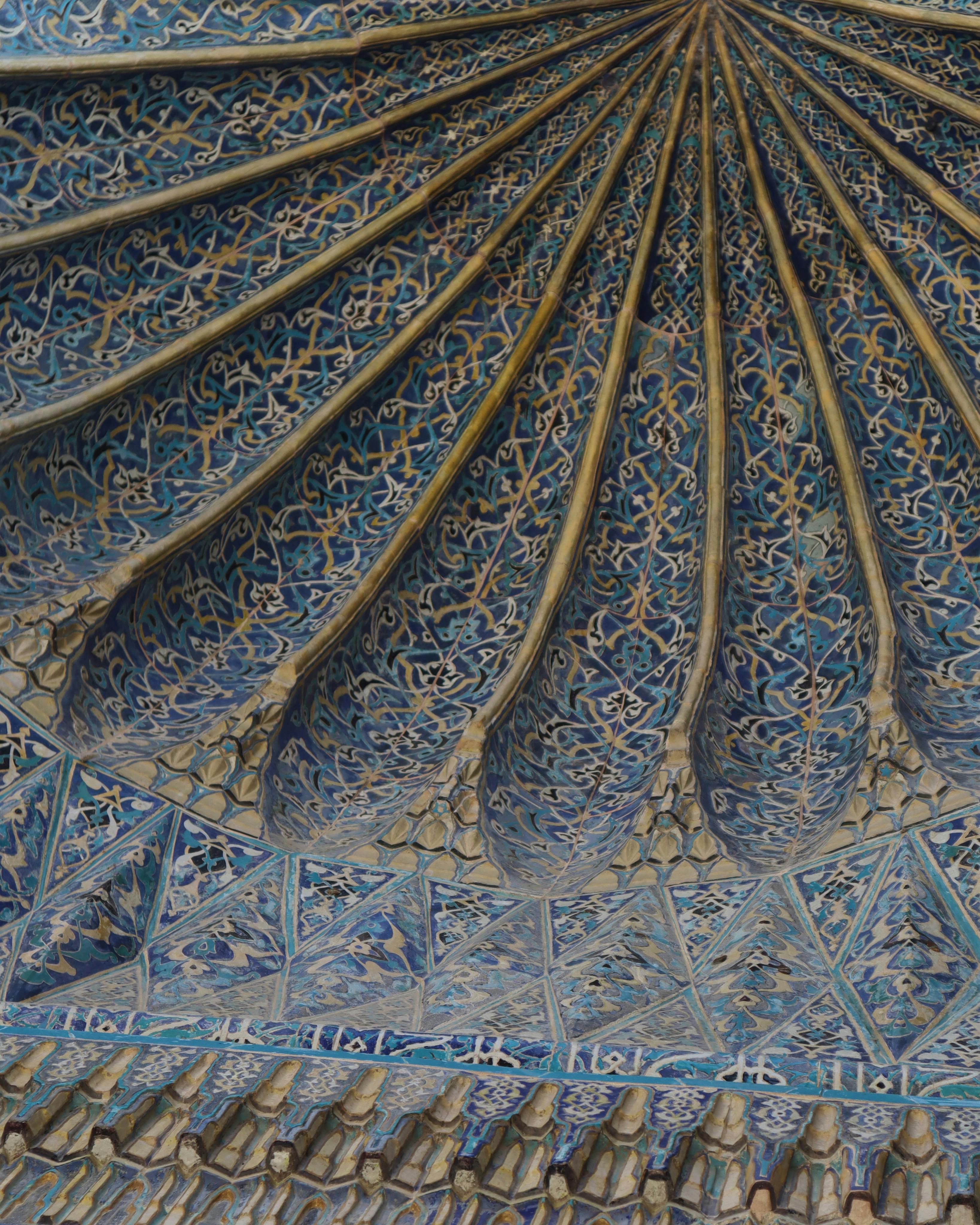 Islamic Geometric Art Photos, Download The BEST Free Islamic Geometric ...