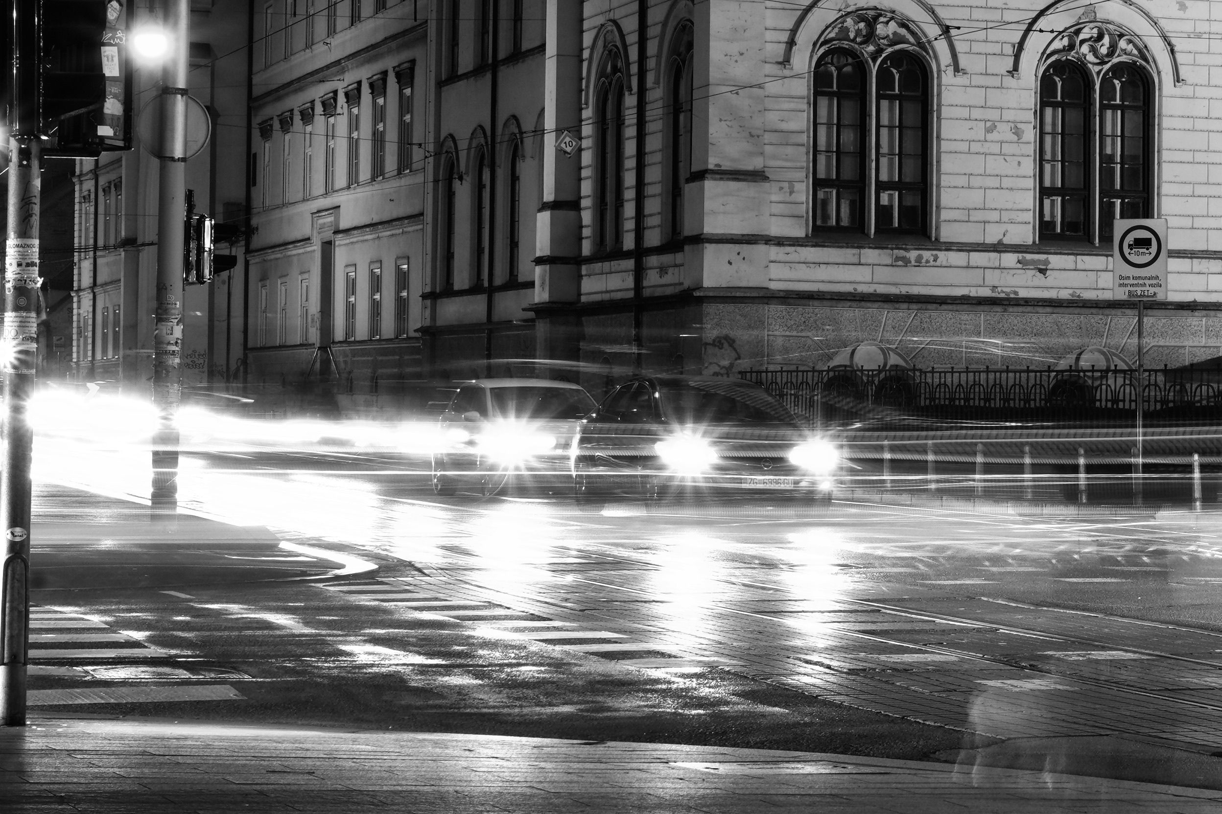 Street Scene with Light Trails in Zagreb · Free Stock Photo