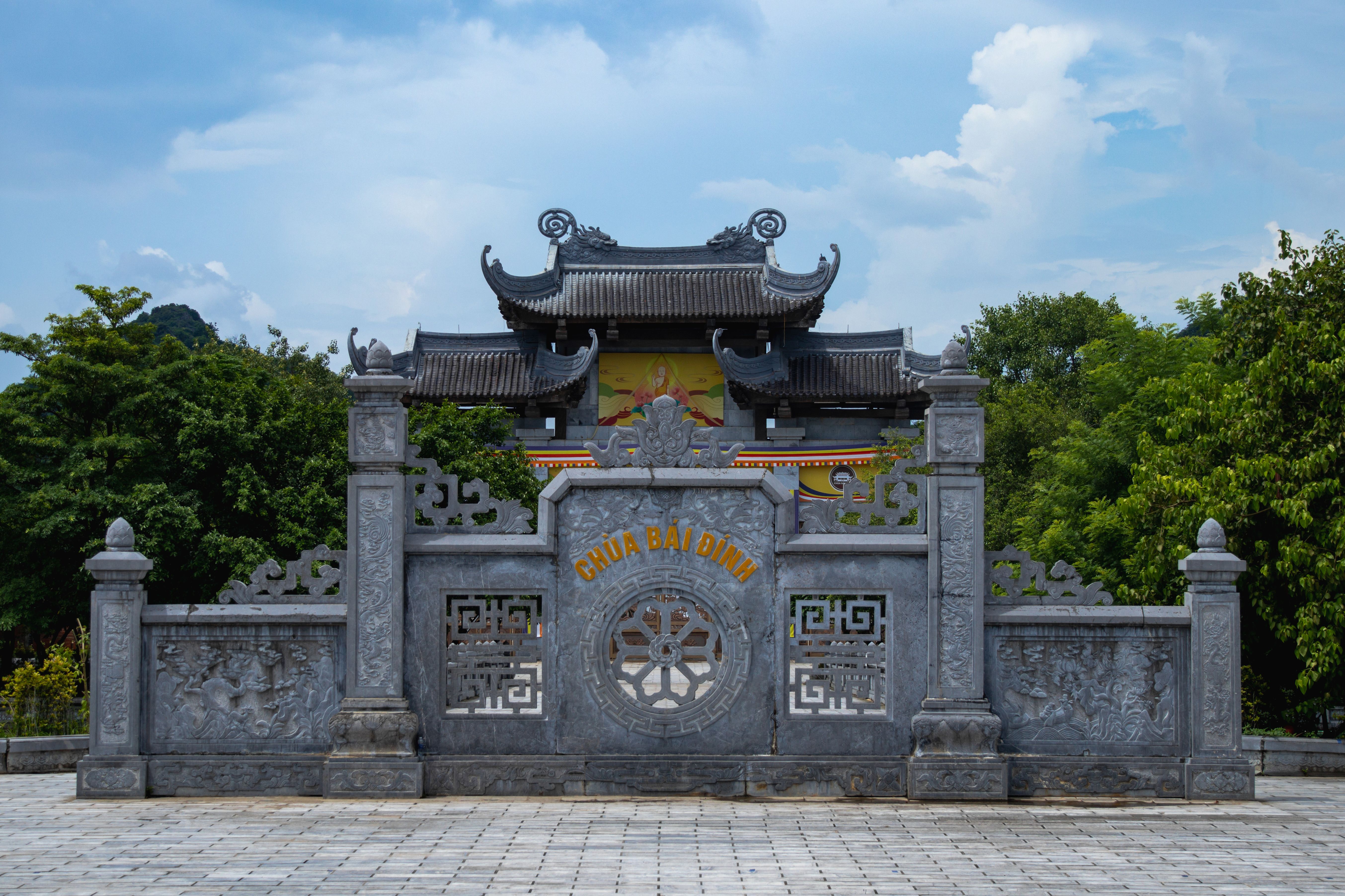 Front Gate of Yuanxuan Taoist Temple Guangzhou, China · Free Stock Photo