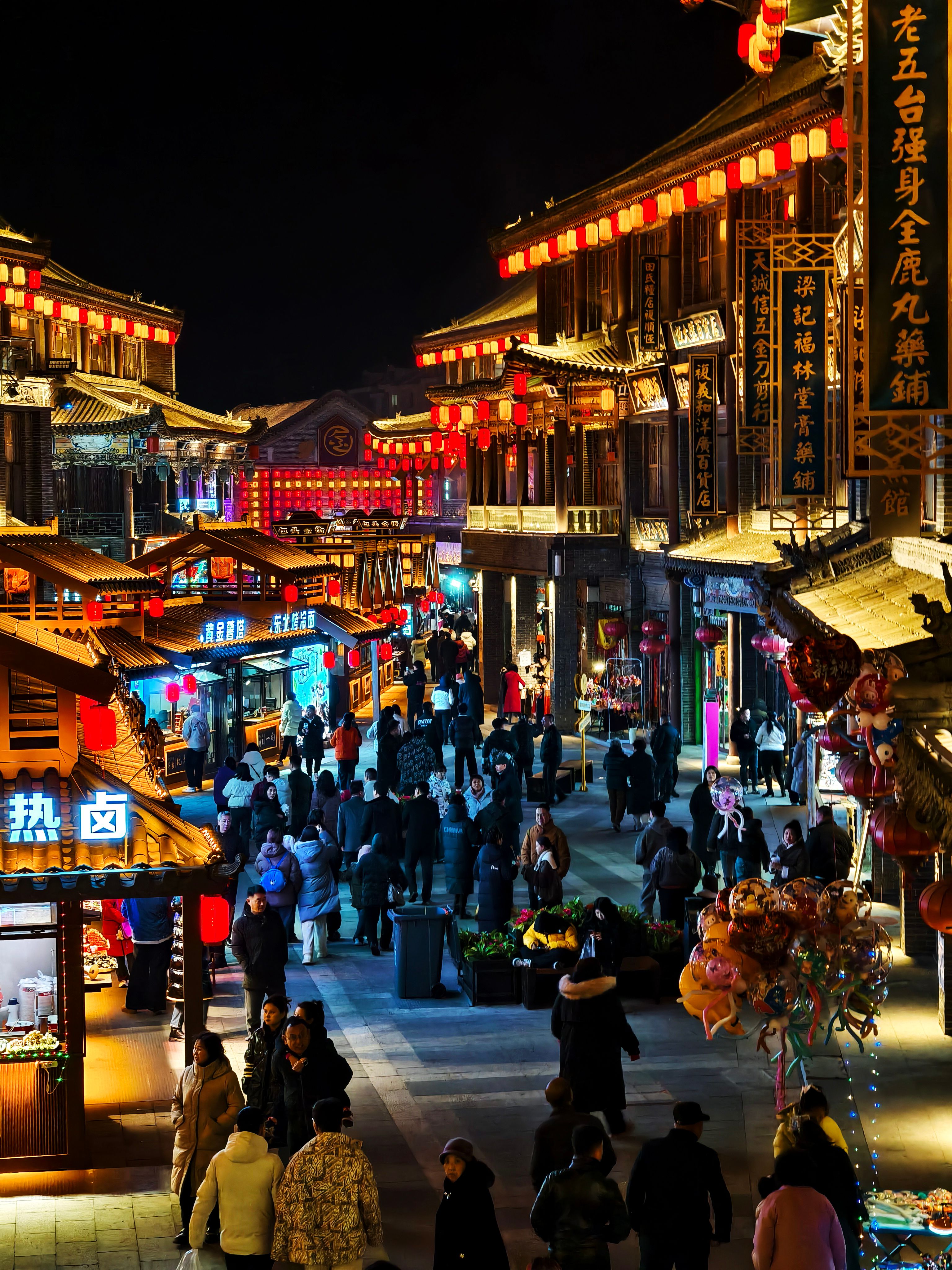 Vibrant Night Market in Traditional Chinese Town · Free Stock Photo