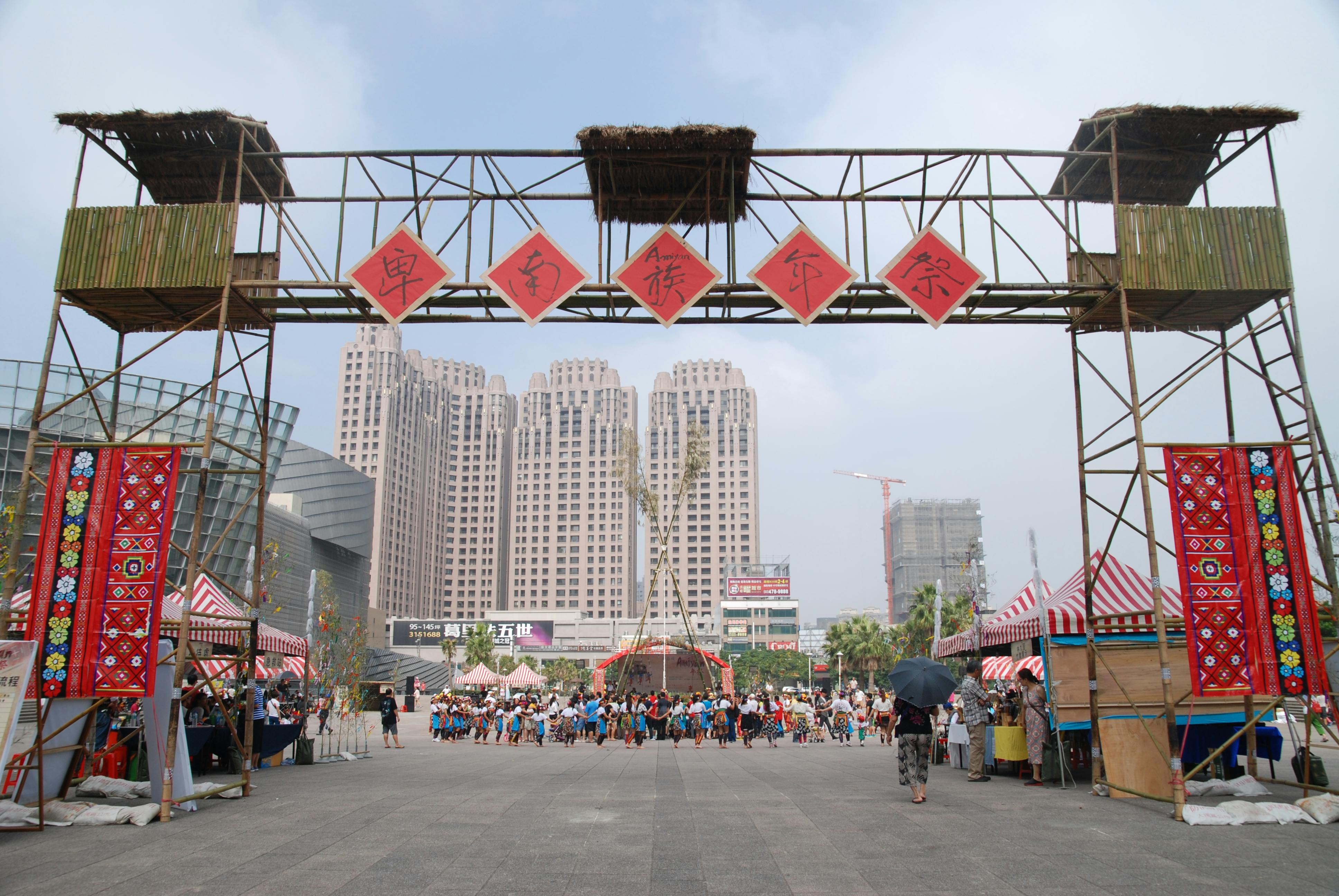 Outdoor Cultural Festival with Tents and Crowd · Free Stock Photo