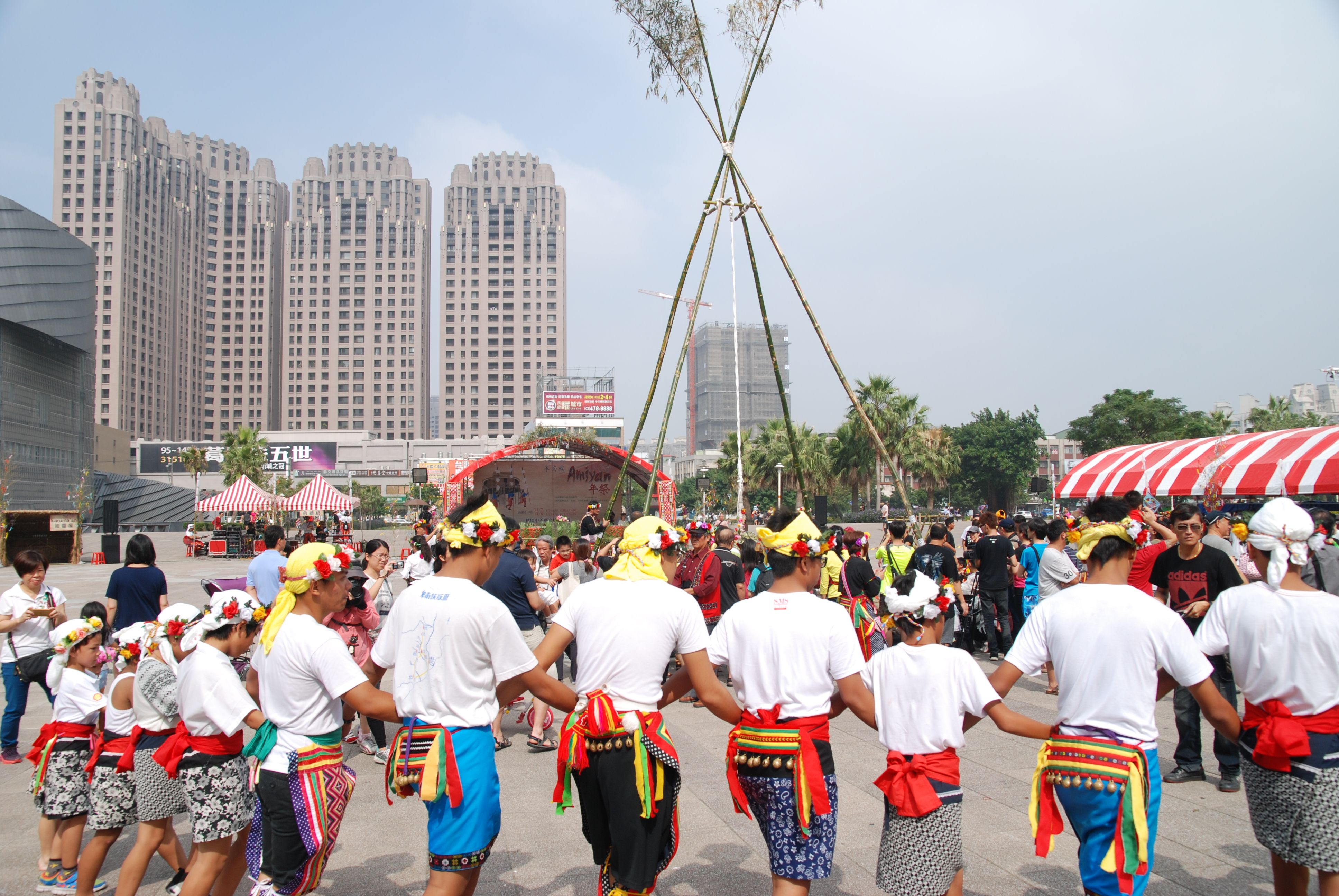 Cultural Festival with Traditional Dance Outdoors · Free Stock Photo