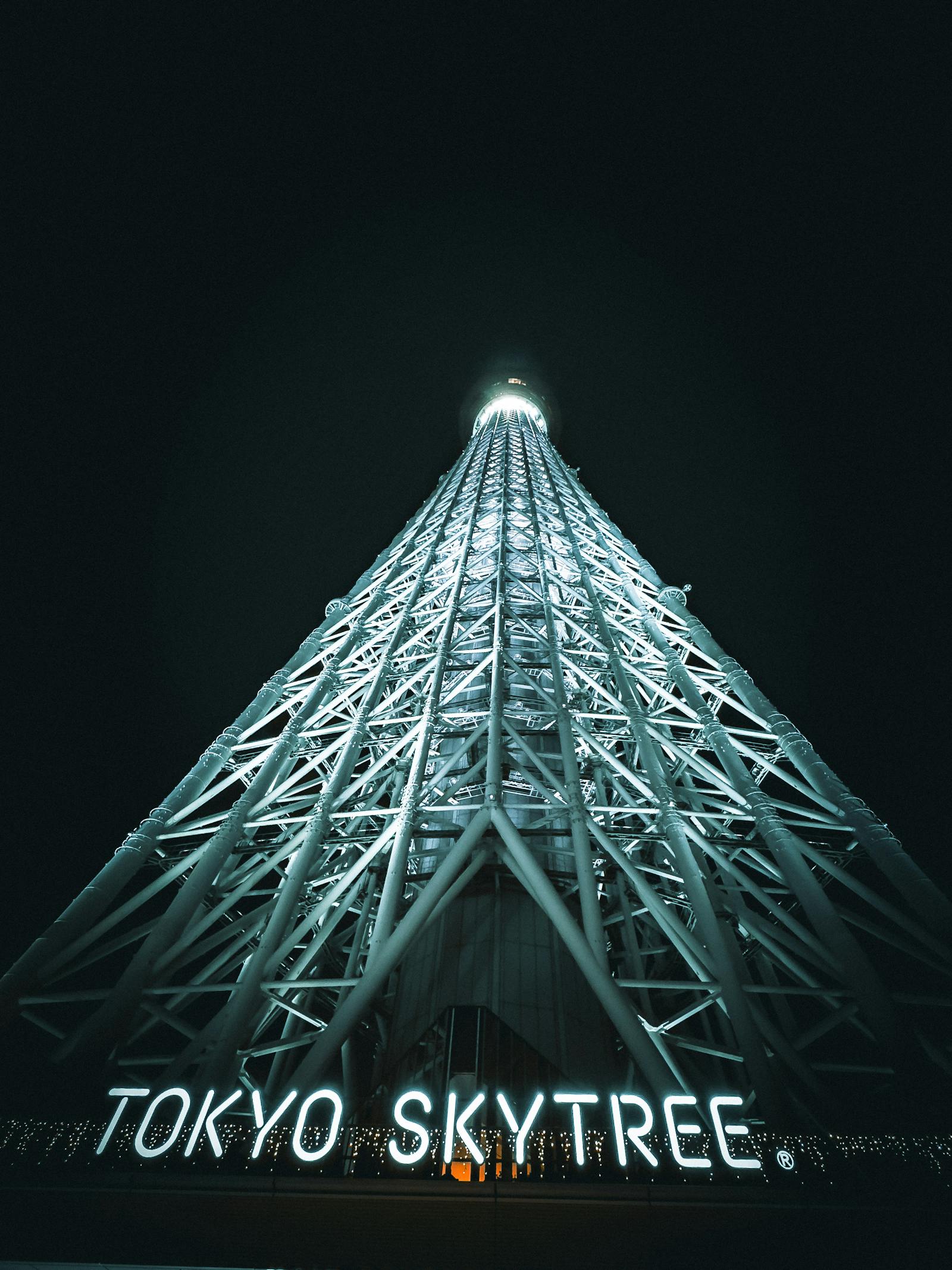 Tokyo Skytree Photos, Download The BEST Free Tokyo Skytree Stock Photos ...