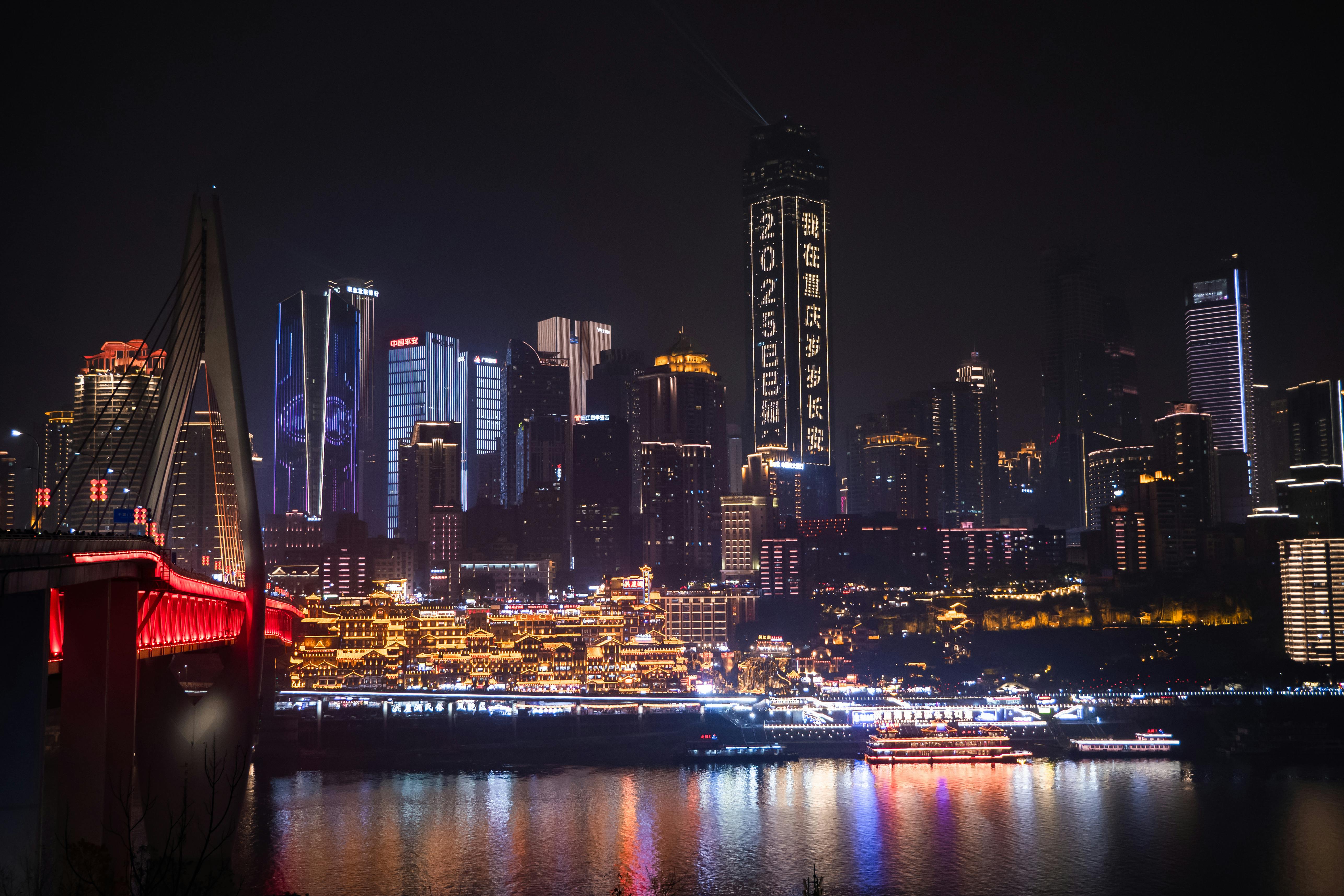 Chongqing Night Skyline with Illuminated Towers · Free Stock Photo