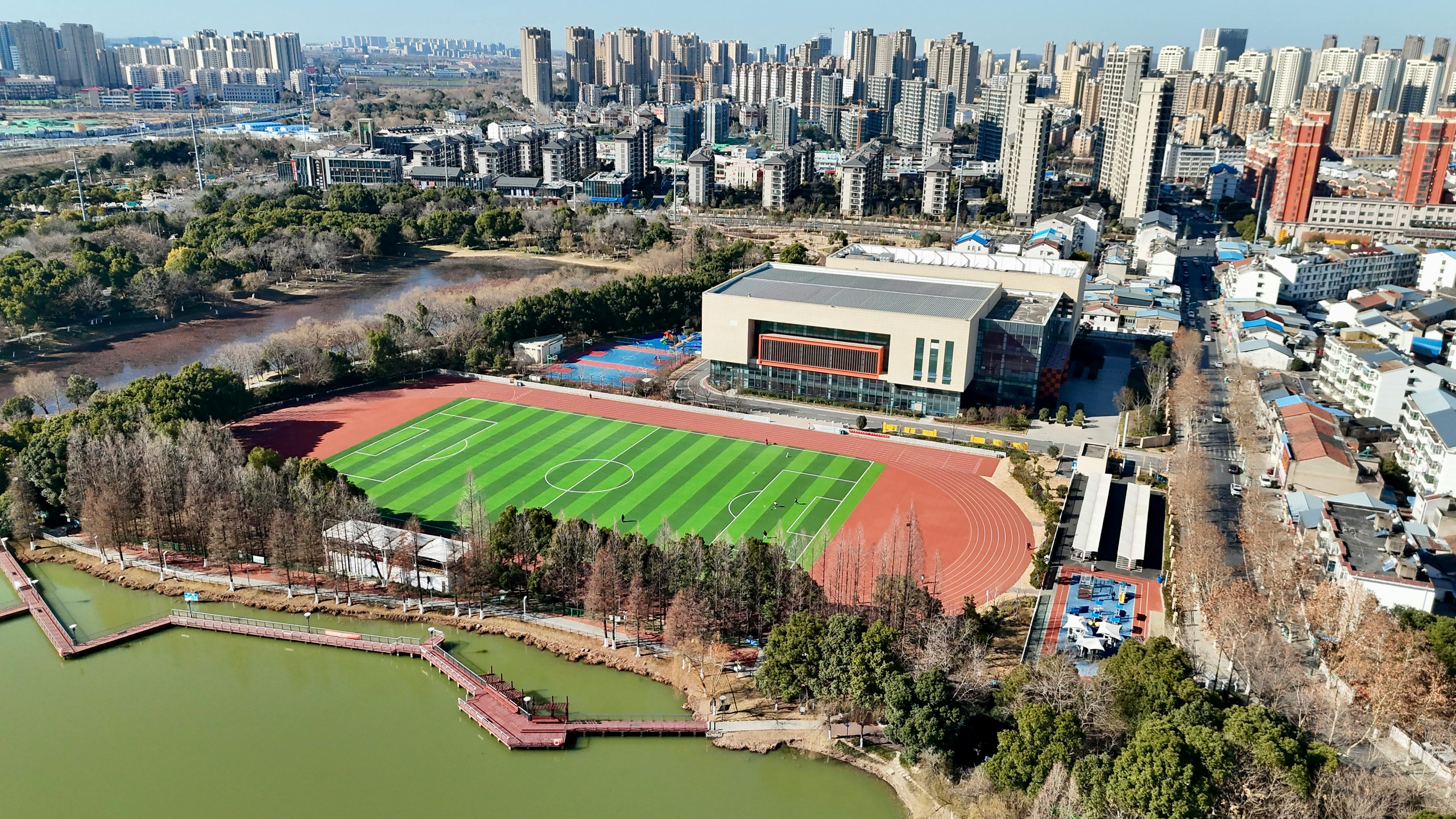 Aerial View of City Park and Sports Complex · Free Stock Photo