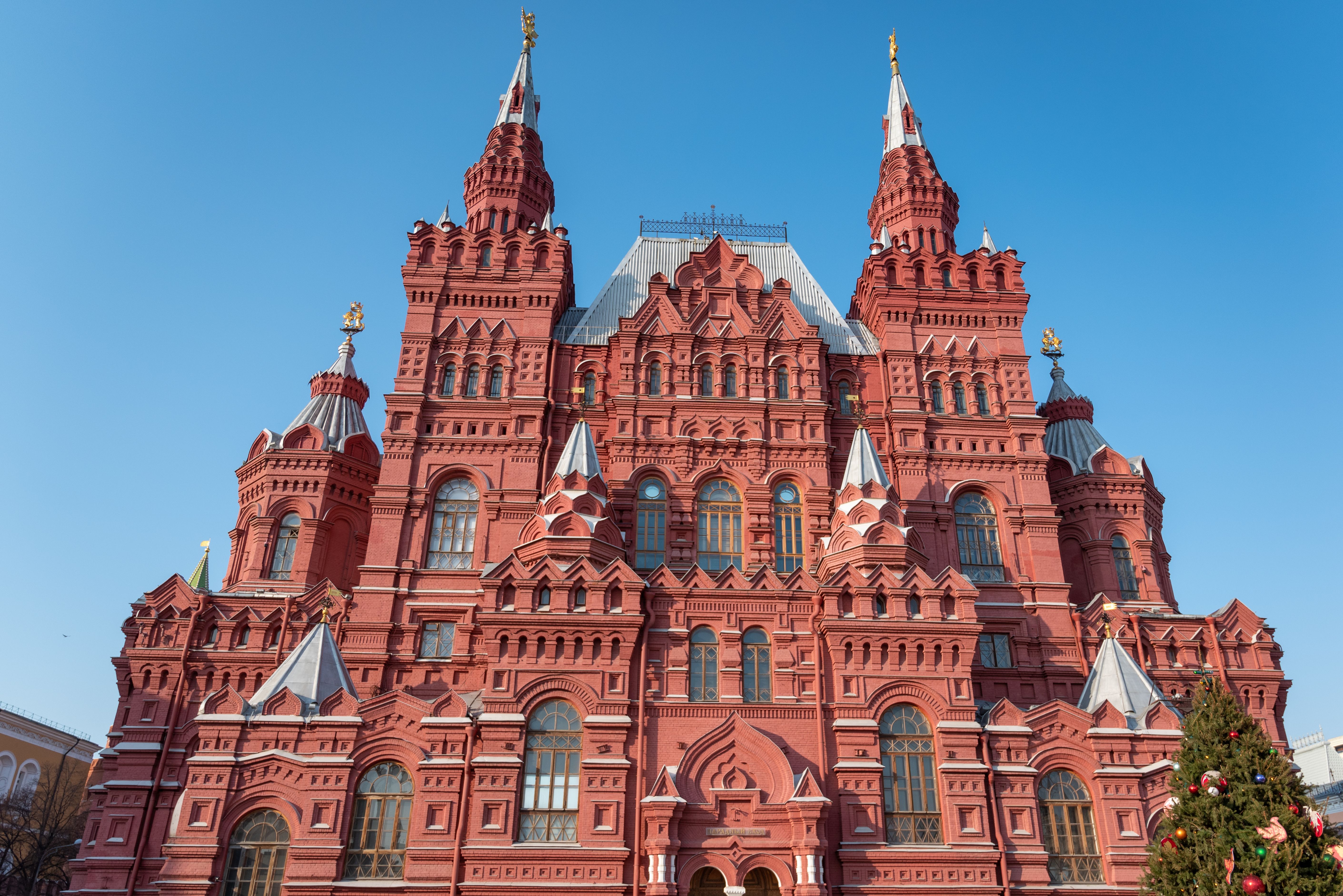 State Historical Museum Red Brick Architecture · Free Stock Photo