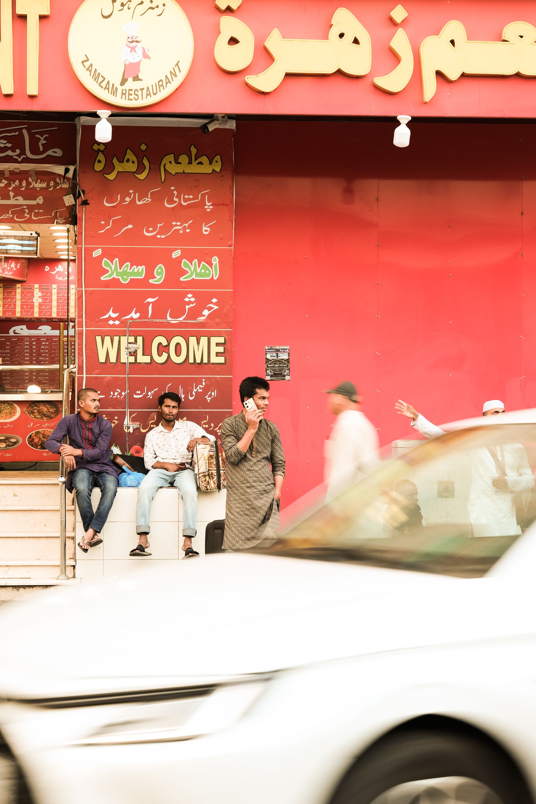 Street Scene in Mecca, Saudi Arabia · Free Stock Photo