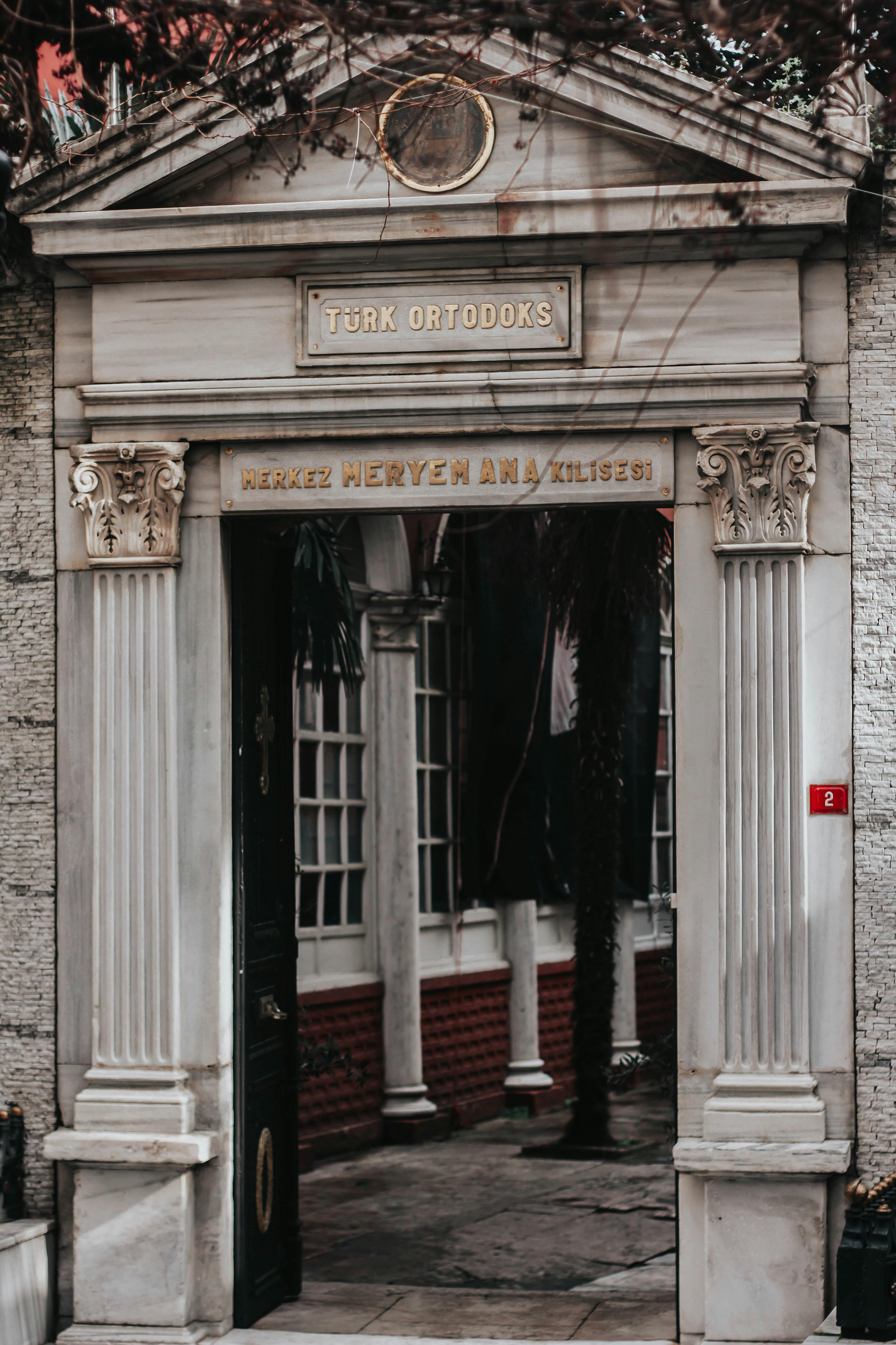 Entrance to Turkish Orthodox Church in Istanbul · Free Stock Photo