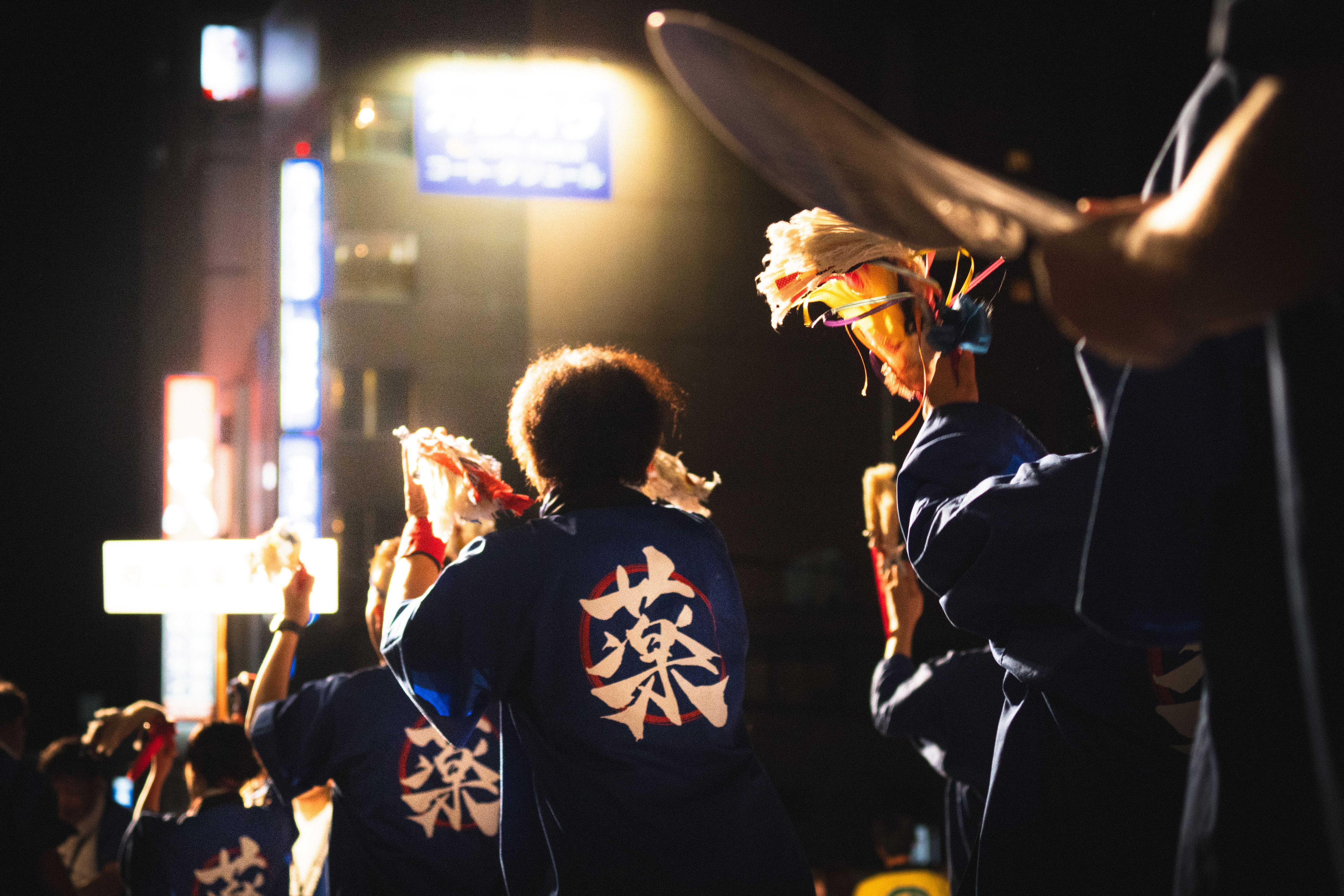 Night Festival with Traditional Dancers in Japan · Free Stock Photo