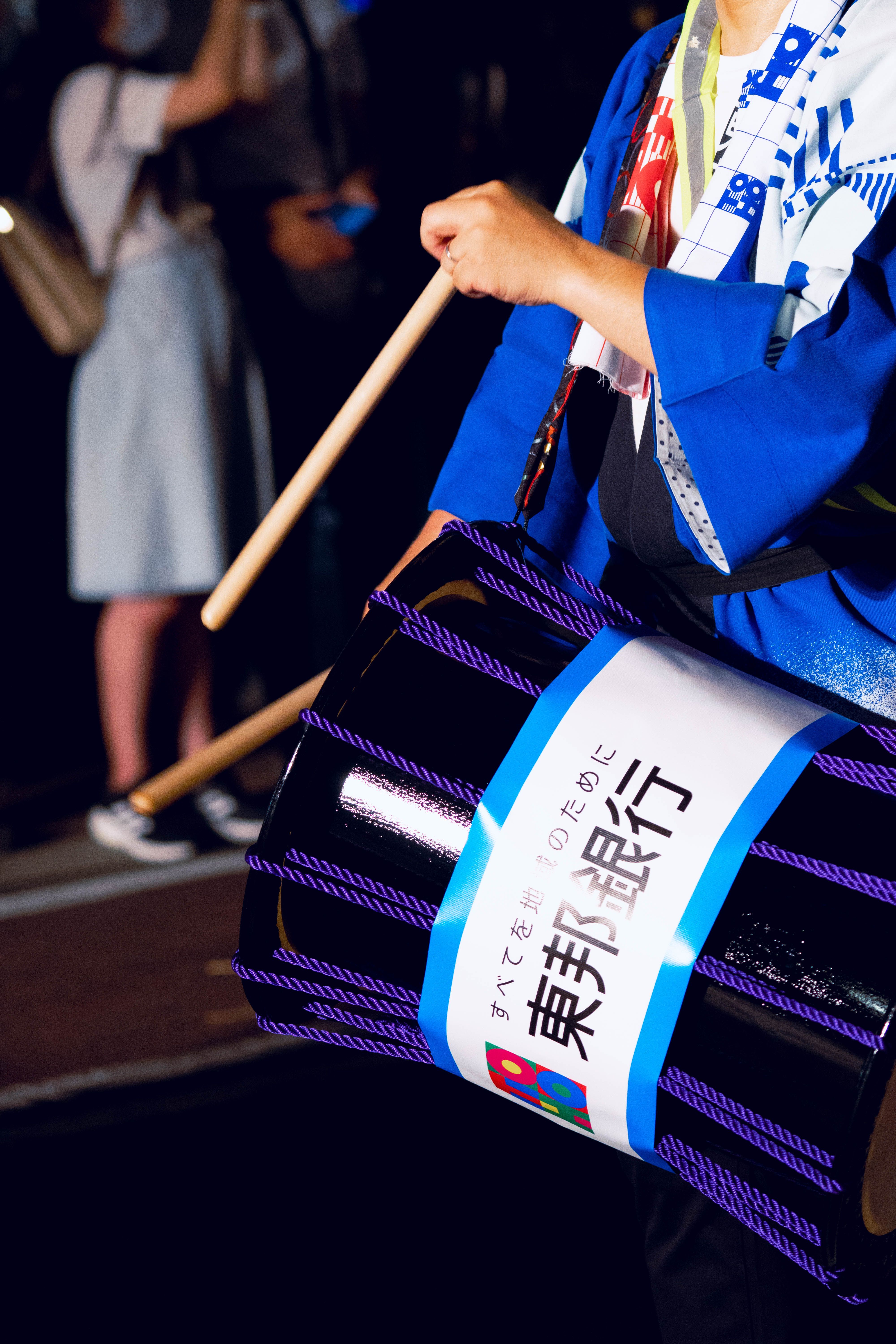 Japanese Festival Taiko Drum Performance · Free Stock Photo