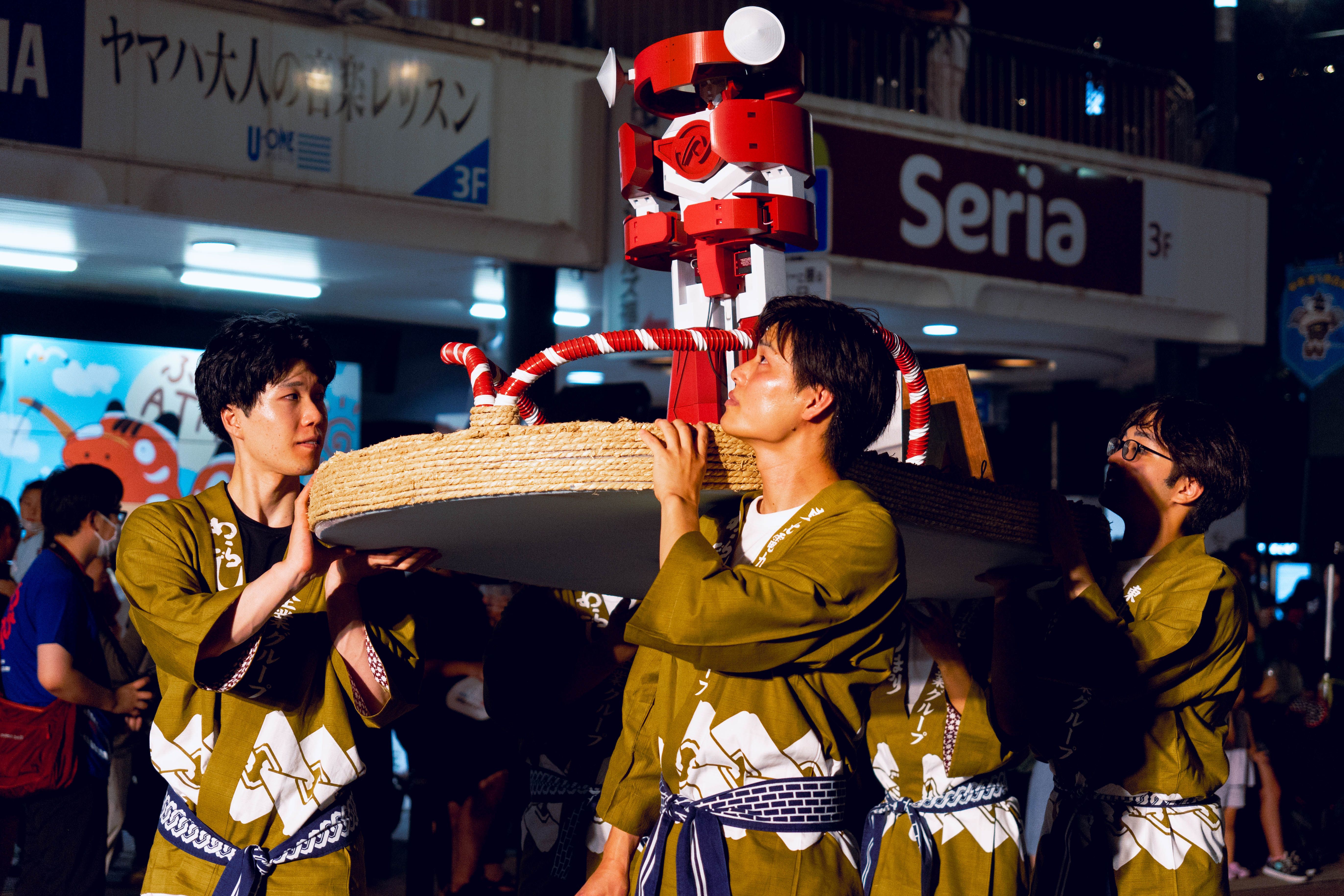 Traditional Japanese Festival Parade Night Scene · Free Stock Photo