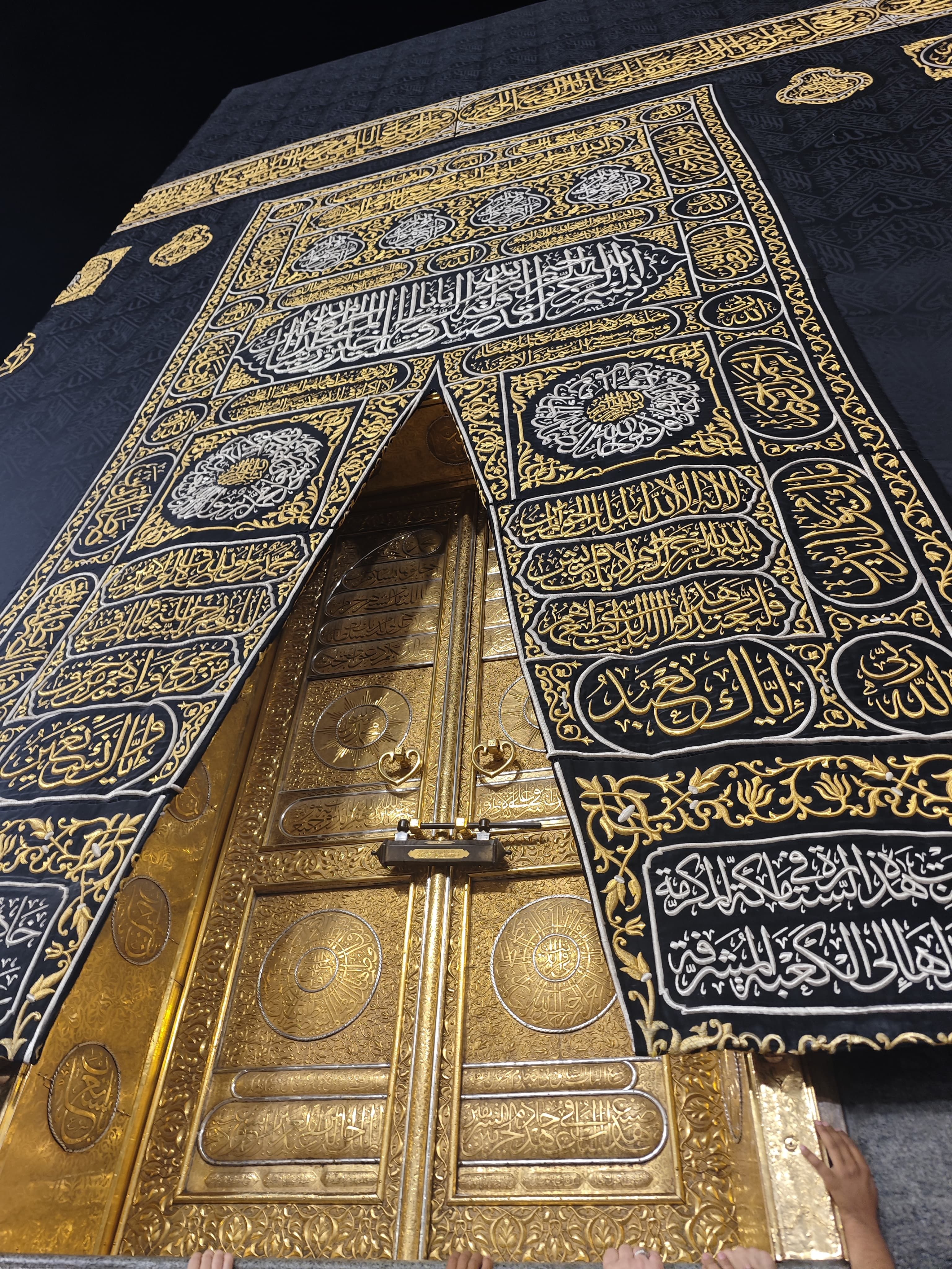 Gros Plan De La Porte De La Kaaba à La Mecque, En Arabie Saoudite ...