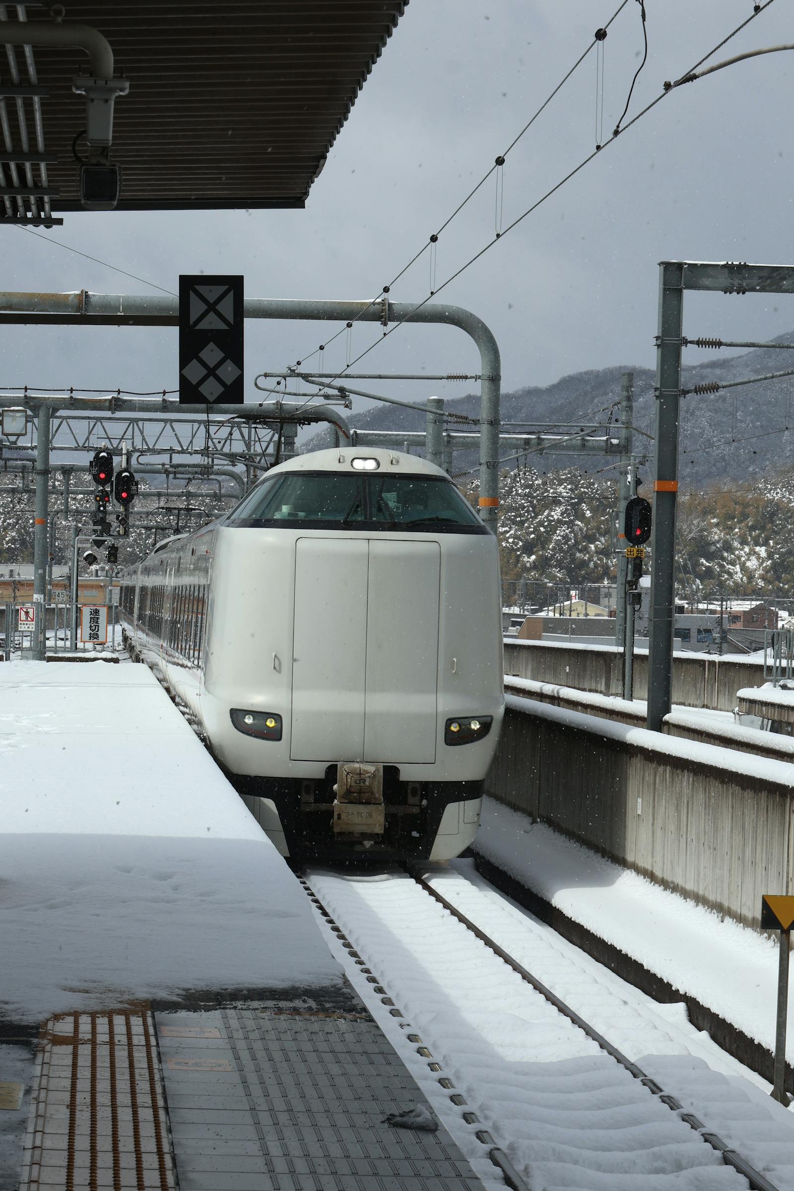 Japanese Train Photos, Download The BEST Free Japanese Train Stock ...