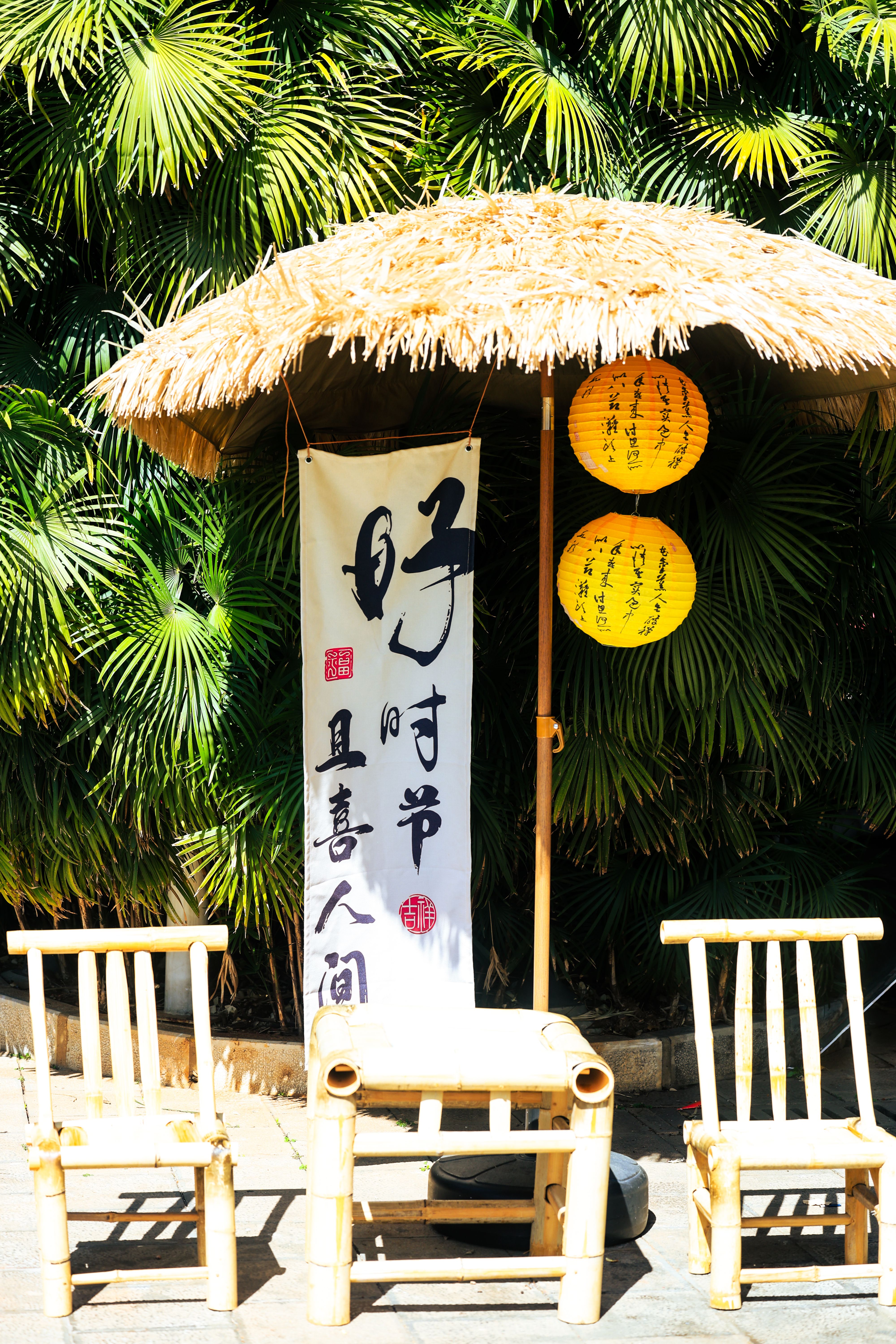Bamboo Outdoor Seating with Asian Decor · Free Stock Photo