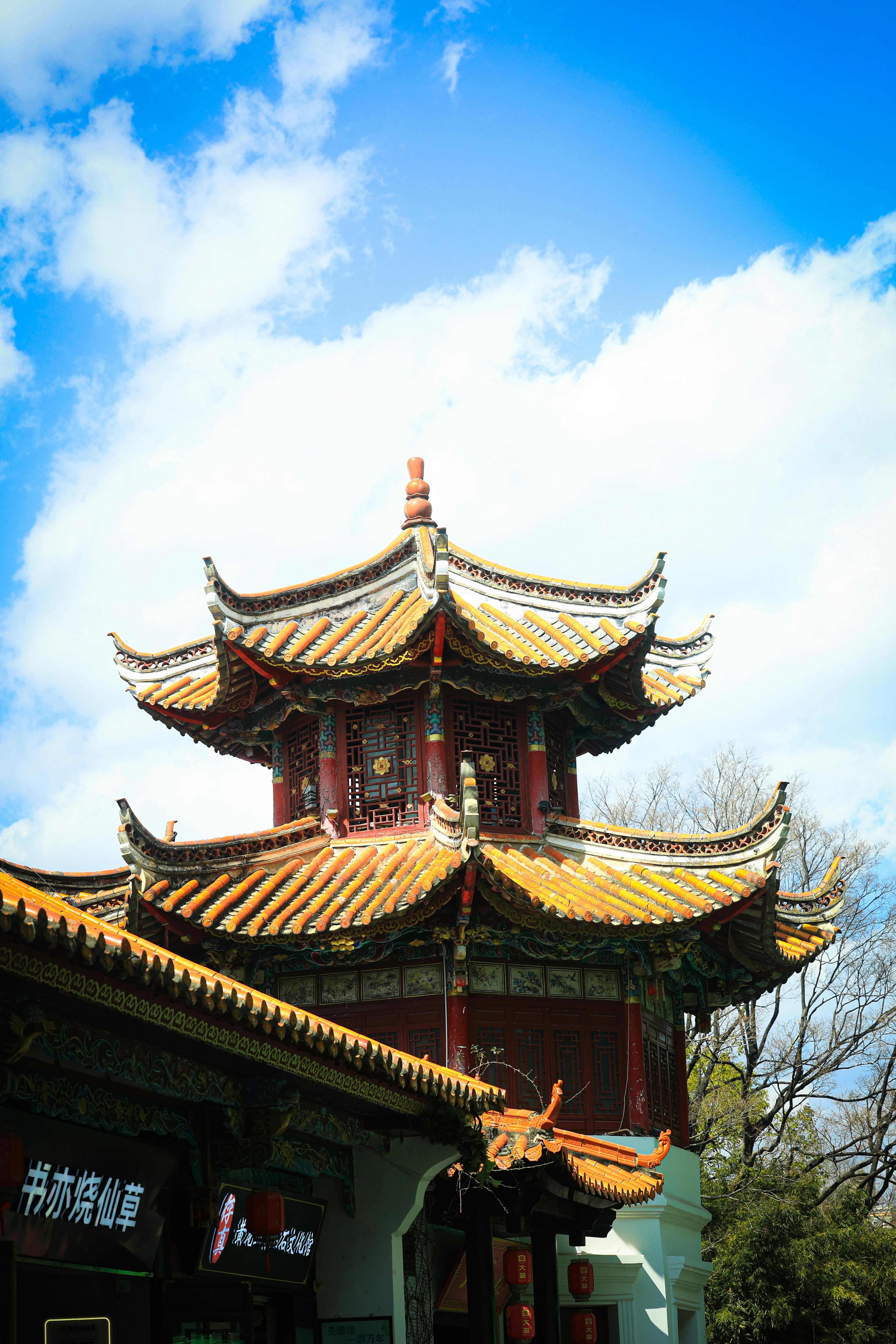 Vintage Structures Photos, Download The BEST Free Vintage Structures ...