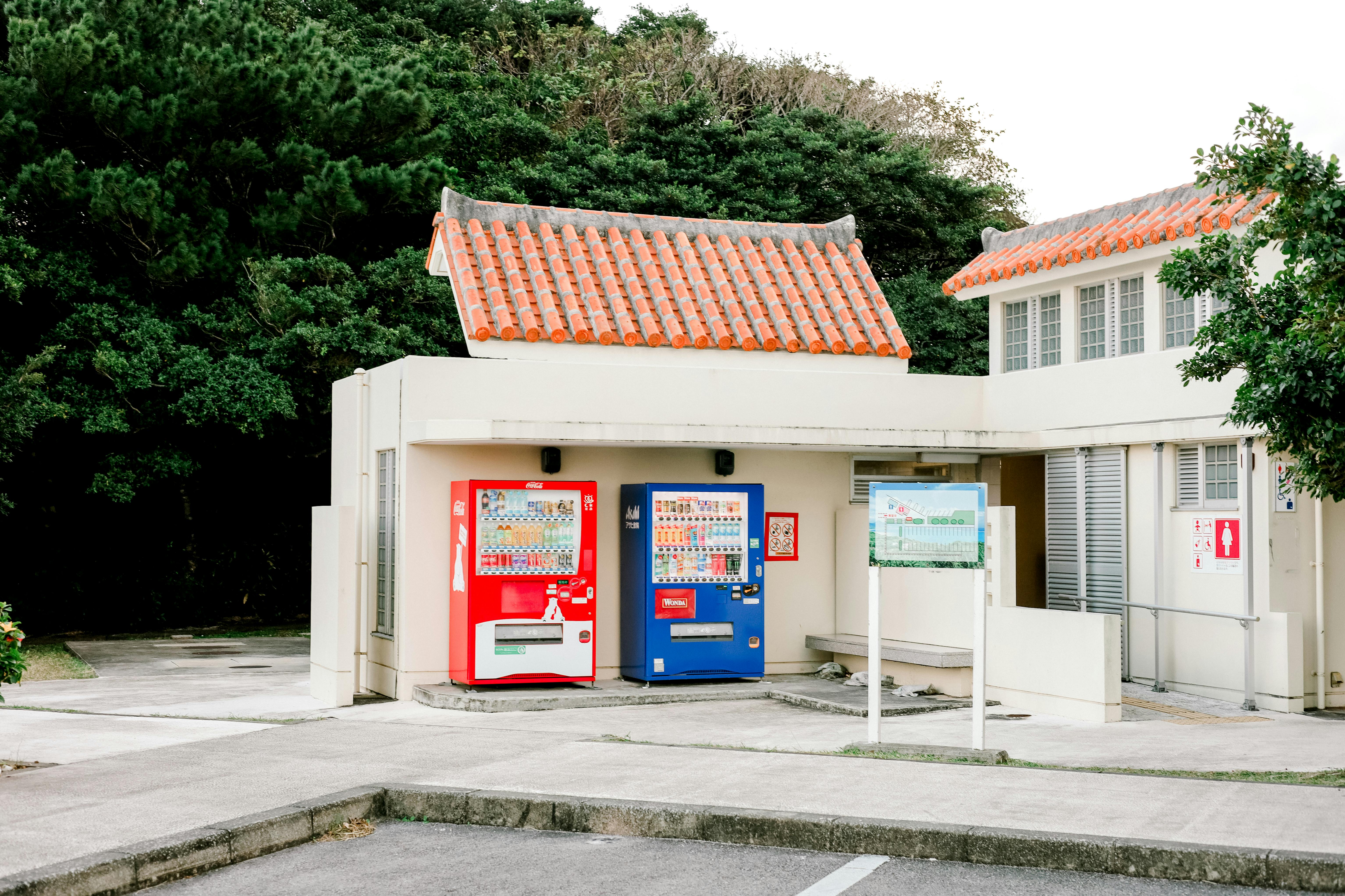 Japanese Vending Machines by Traditional Building · Free Stock Photo