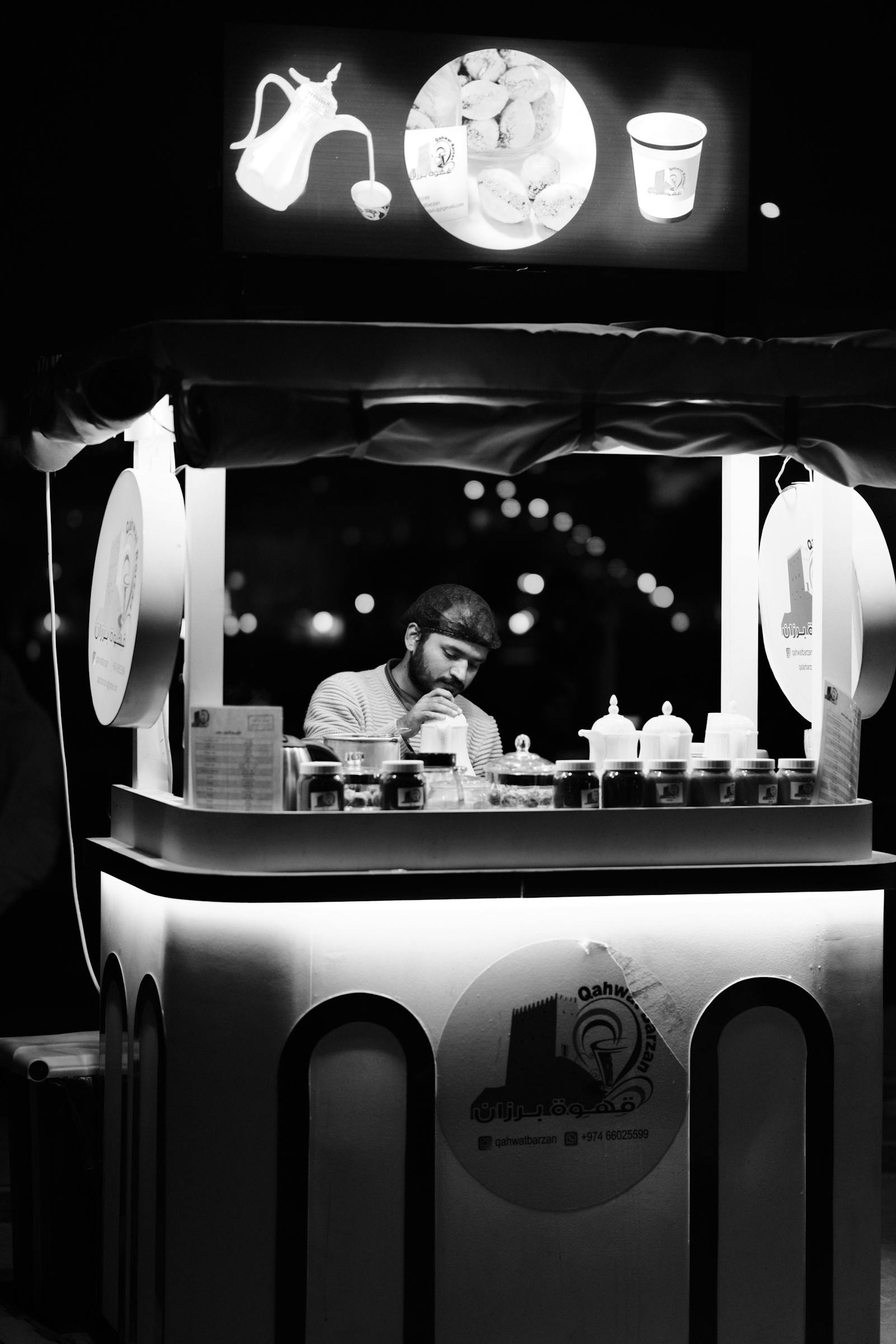 Doha Photos, Download The BEST Free Doha Stock Photos & HD Images