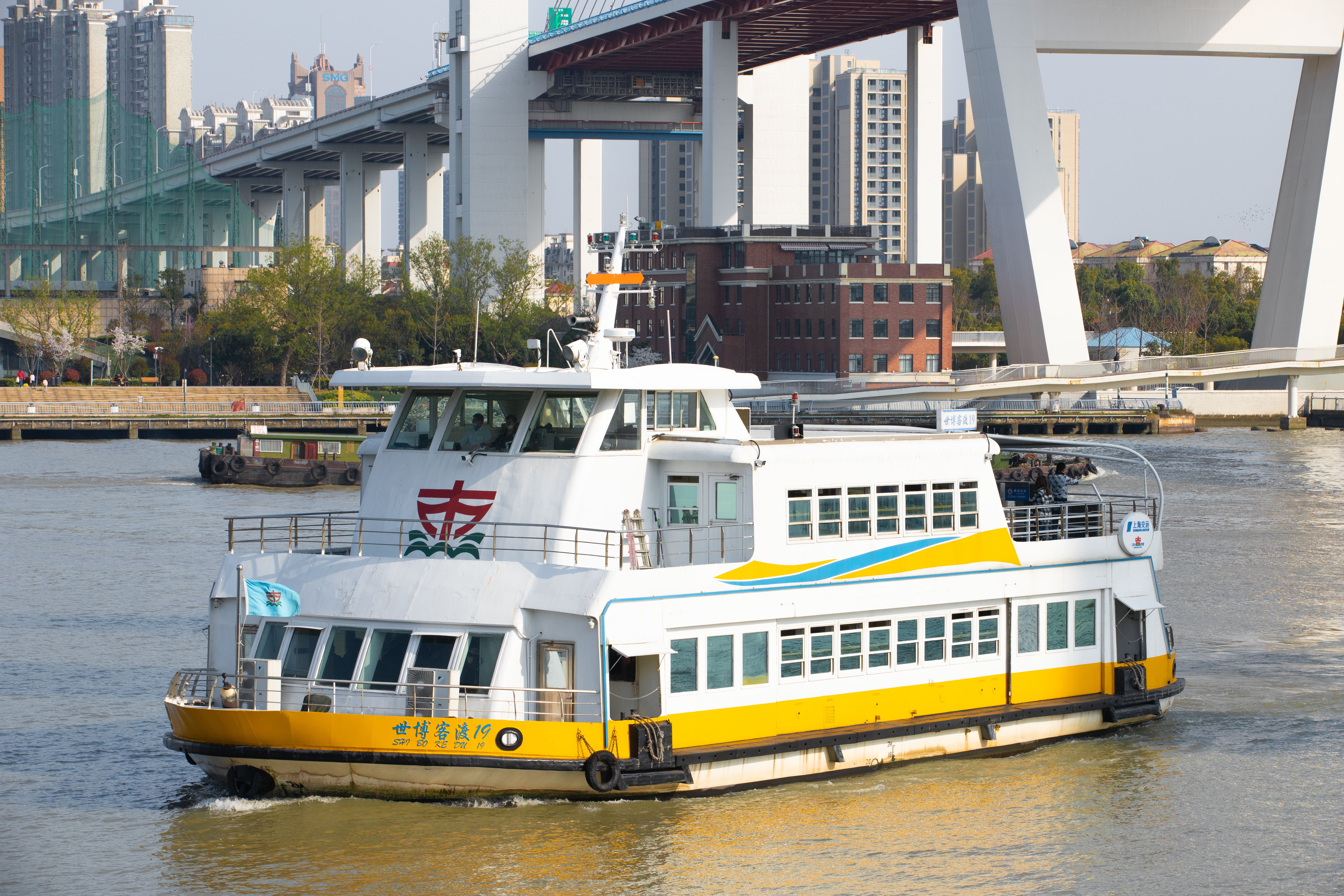 Ferry Boat on Shanghai's Huangpu River · Free Stock Photo
