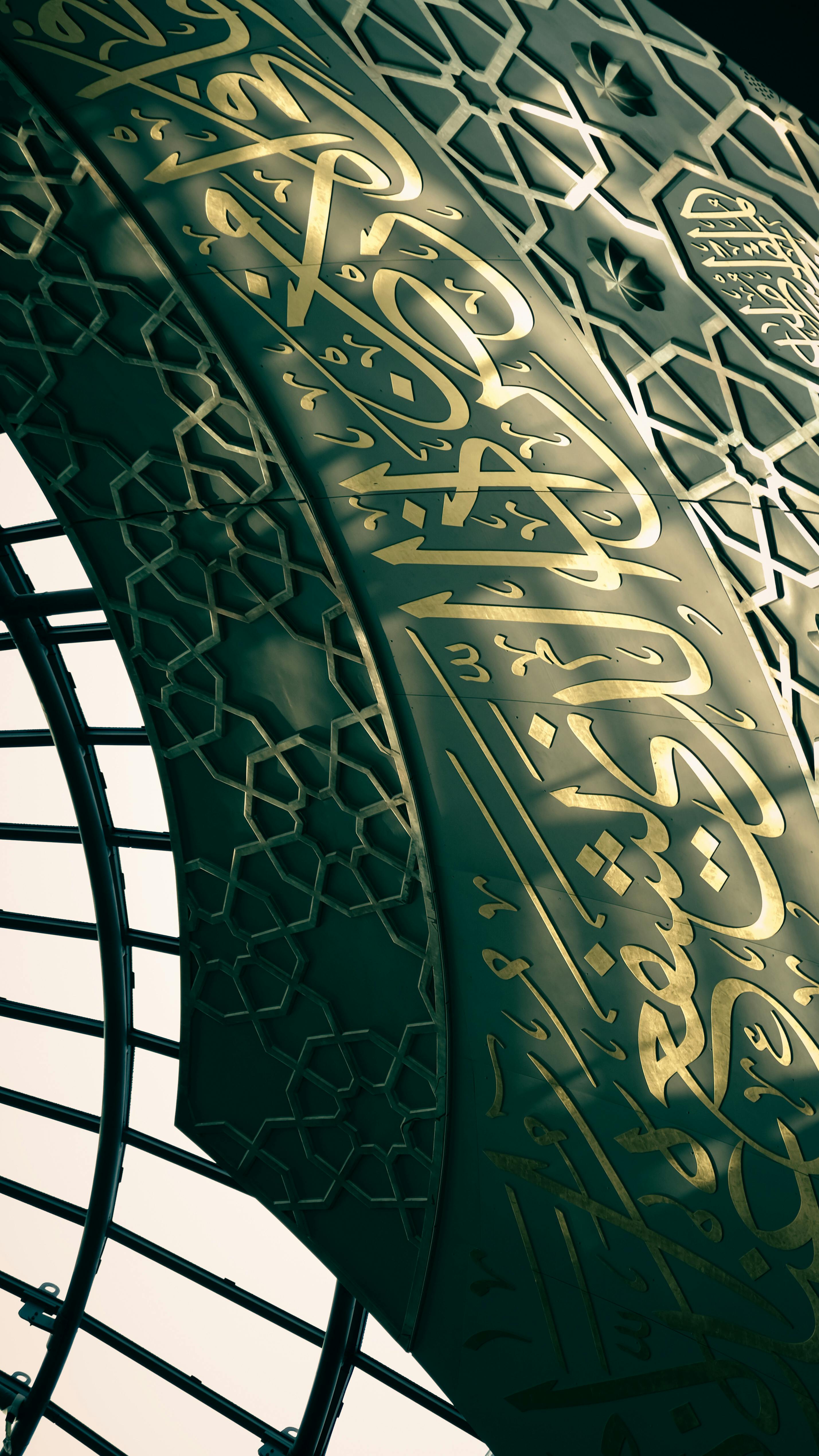 Tekstur Element Photos, Download The BEST Free Tekstur Element Stock ...