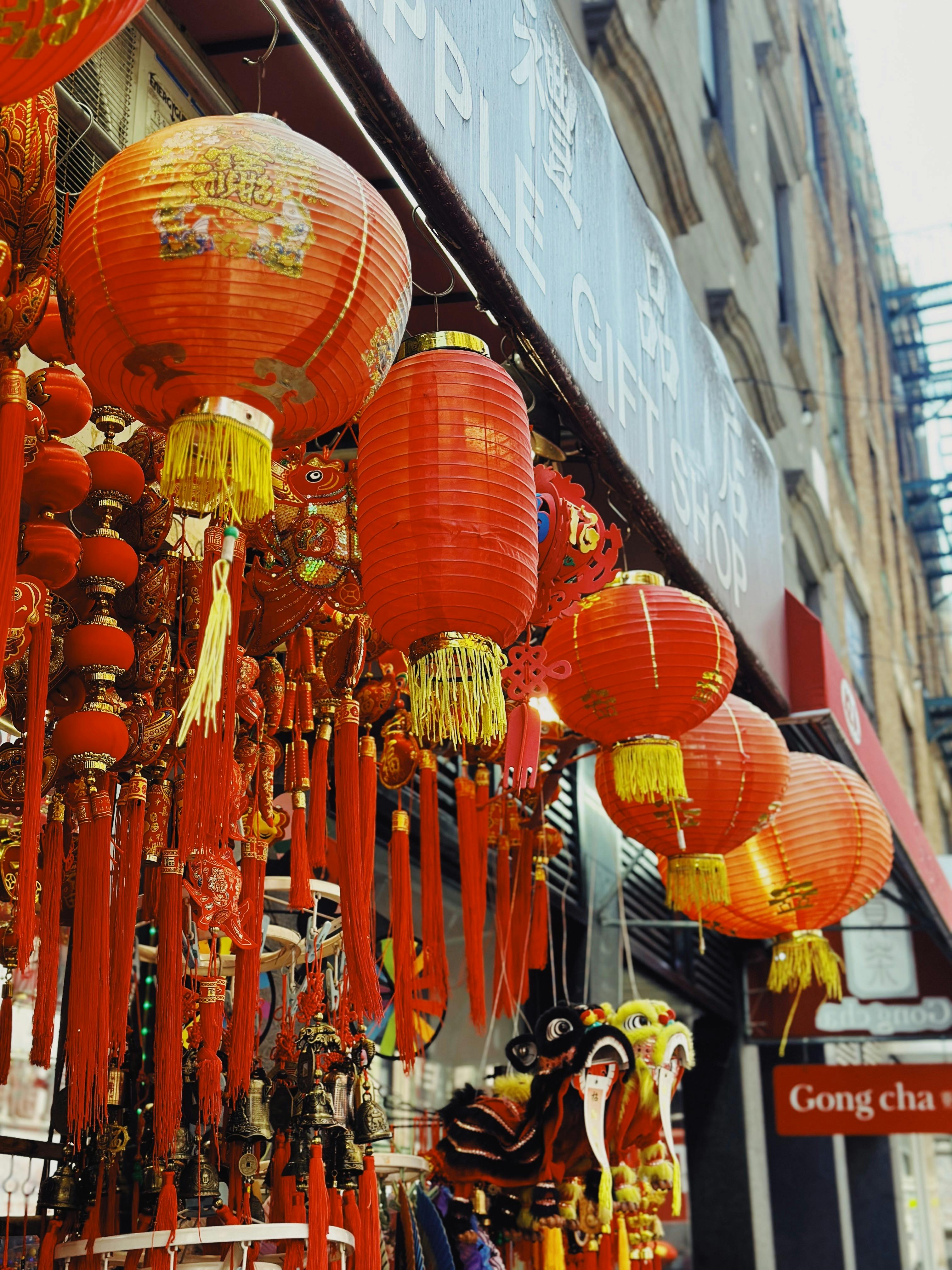 Colorful Chinese Lantern Display on City Street · Free Stock Photo