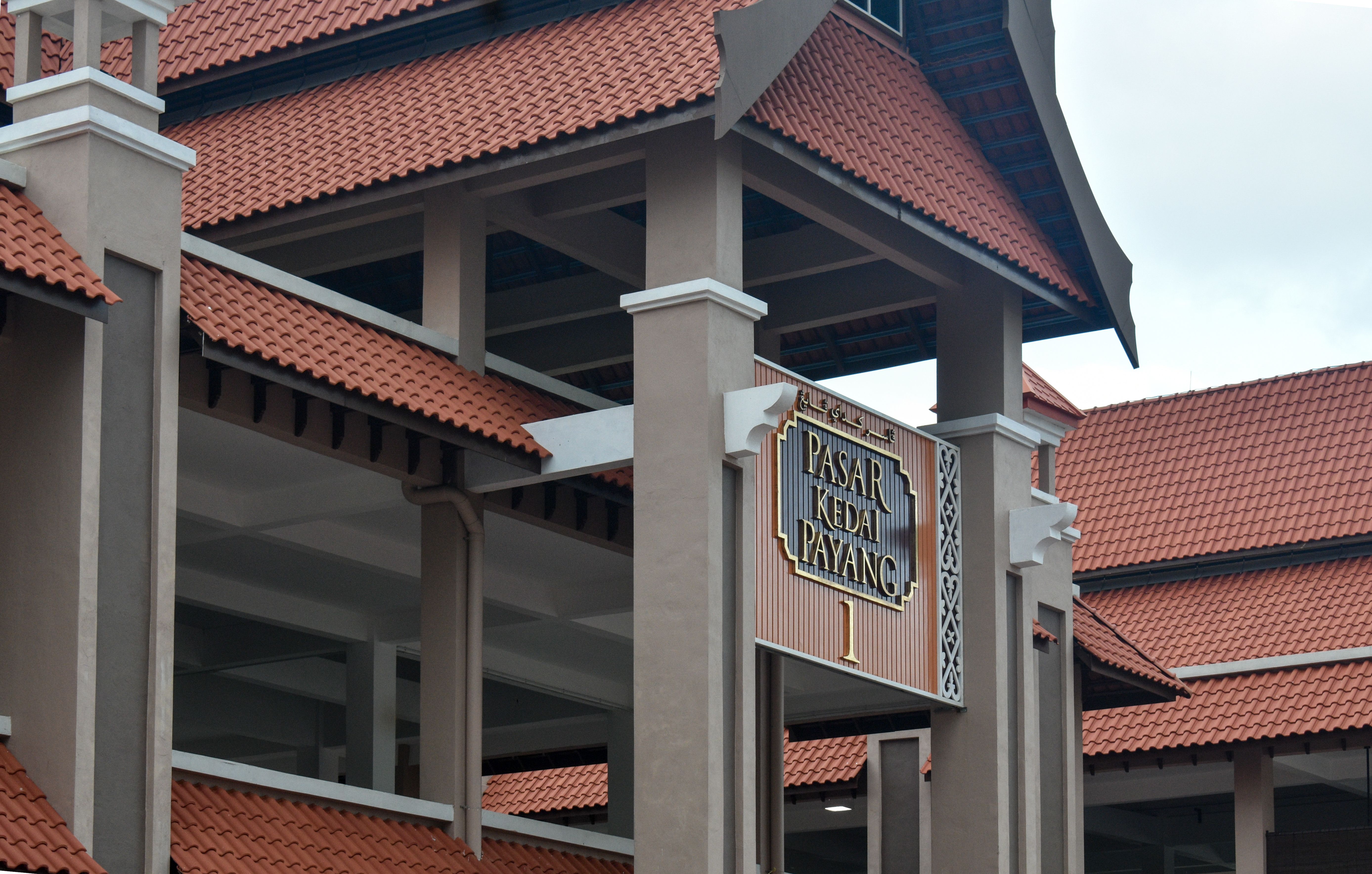 Traditional Architecture of Pasar Kedai Payang · Free Stock Photo