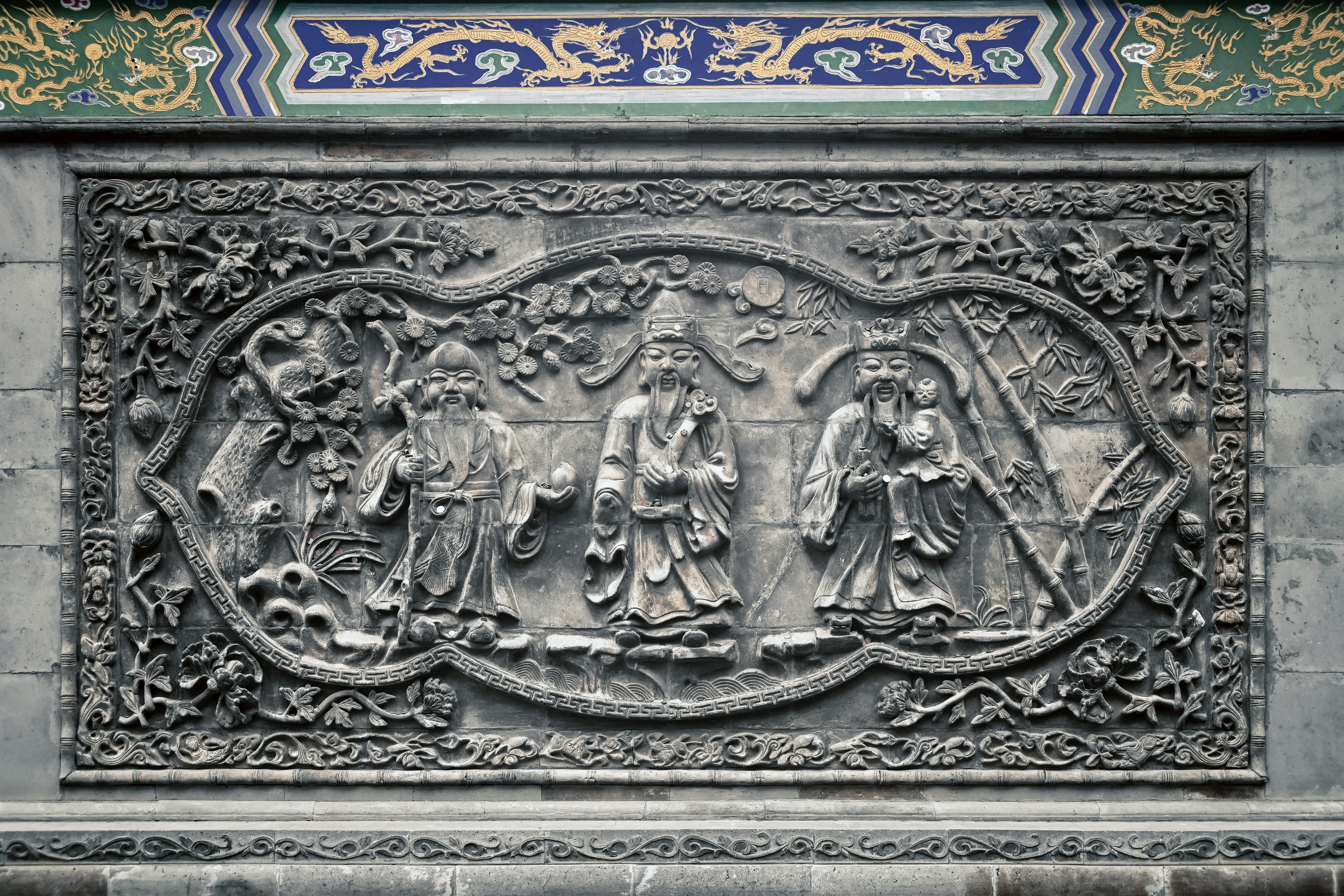 Intricate Chinese Stone Carving in Nanjing · Free Stock Photo
