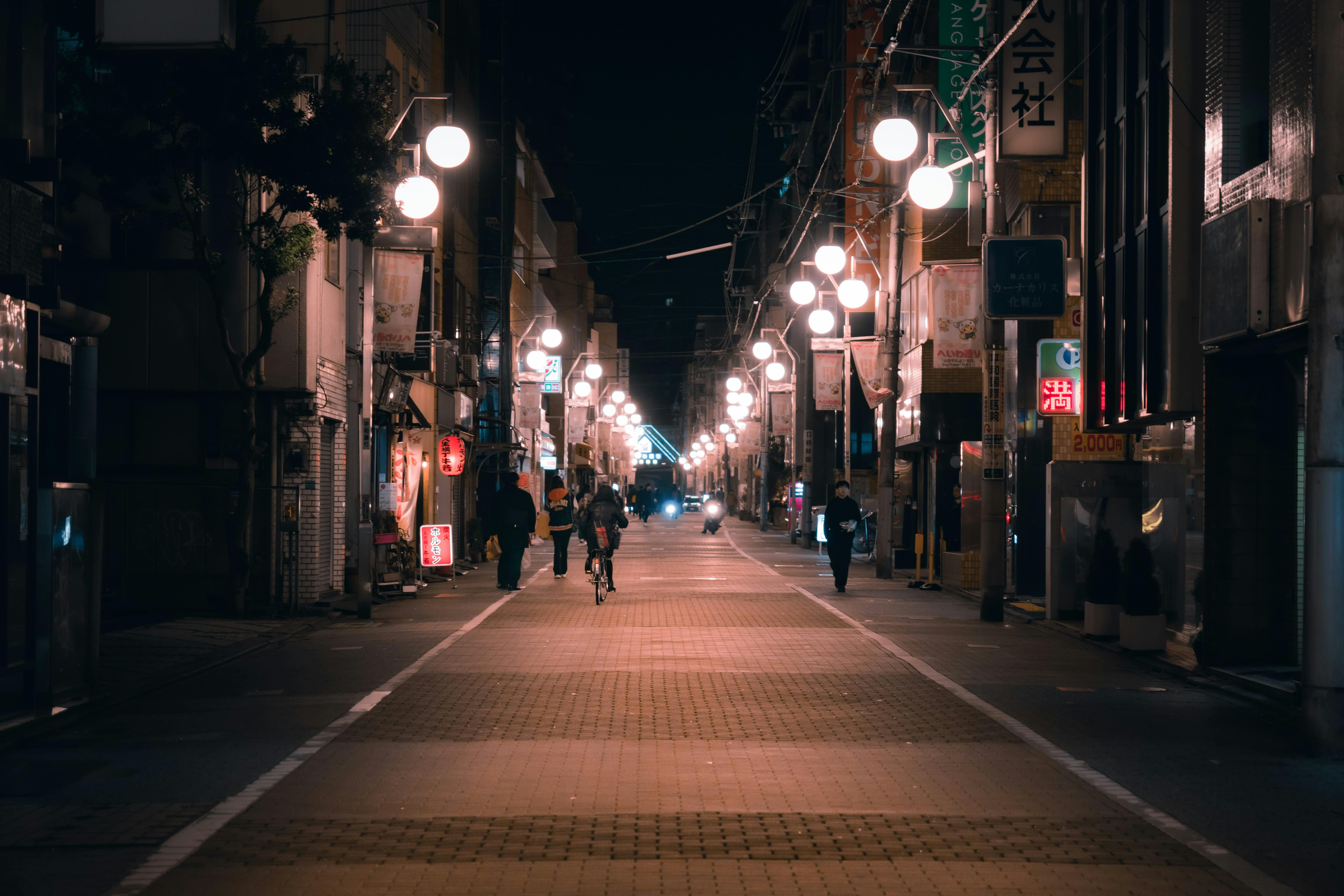 Moody Night Street in an Urban Setting · Free Stock Photo