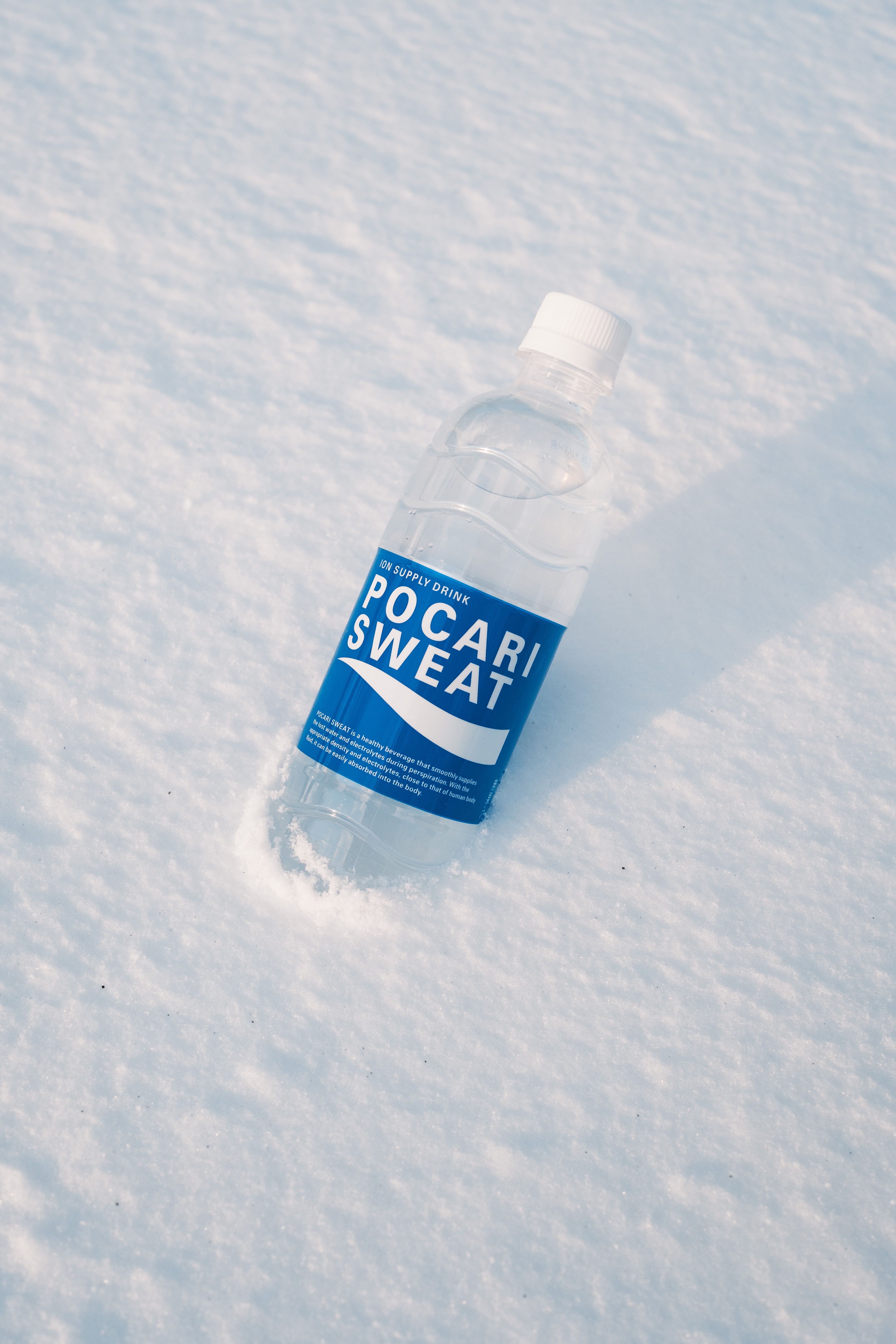 Pocari Sweat Photos, Download The BEST Free Pocari Sweat Stock Photos ...