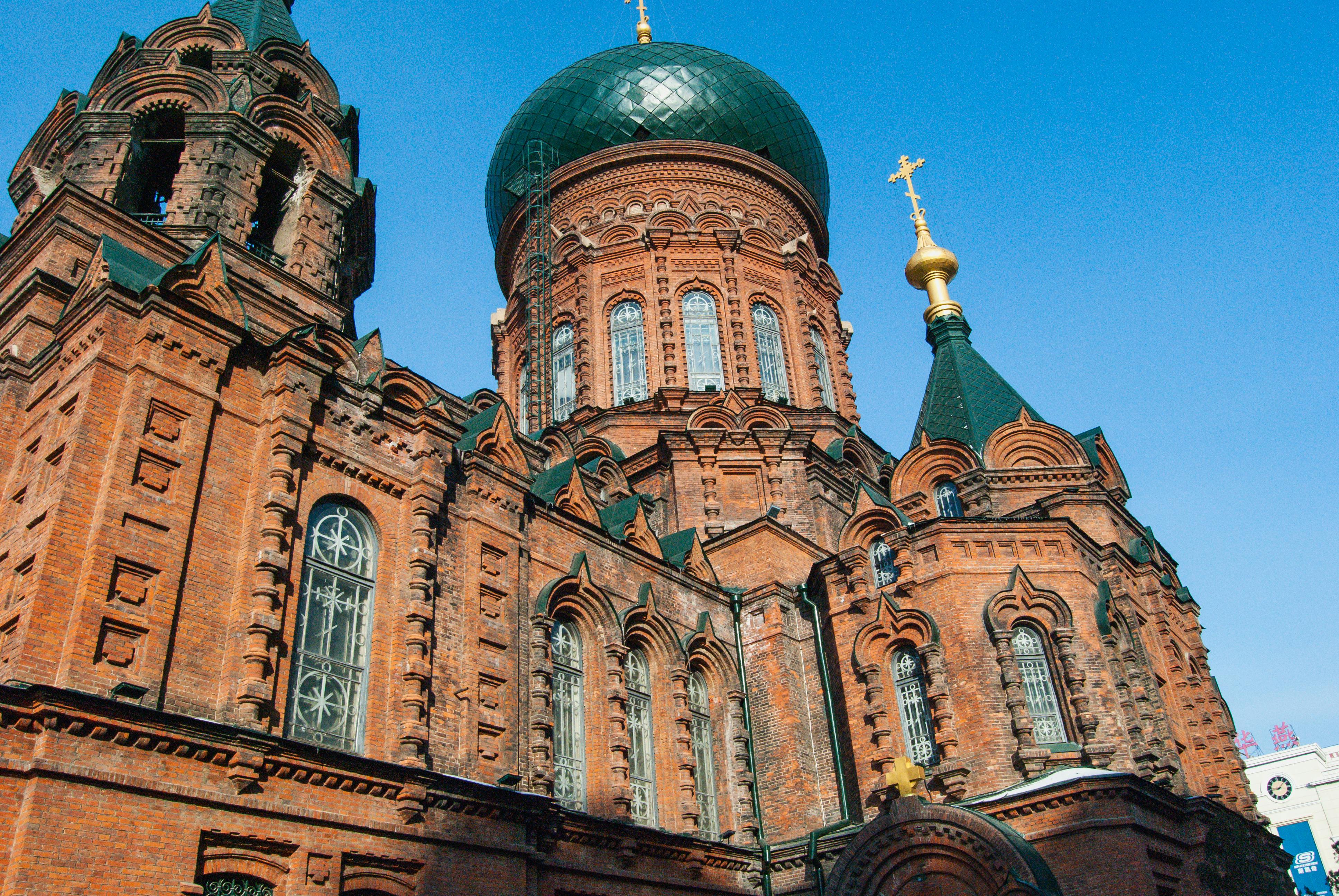 St. Sophia Cathedral in Harbin, China · Free Stock Photo