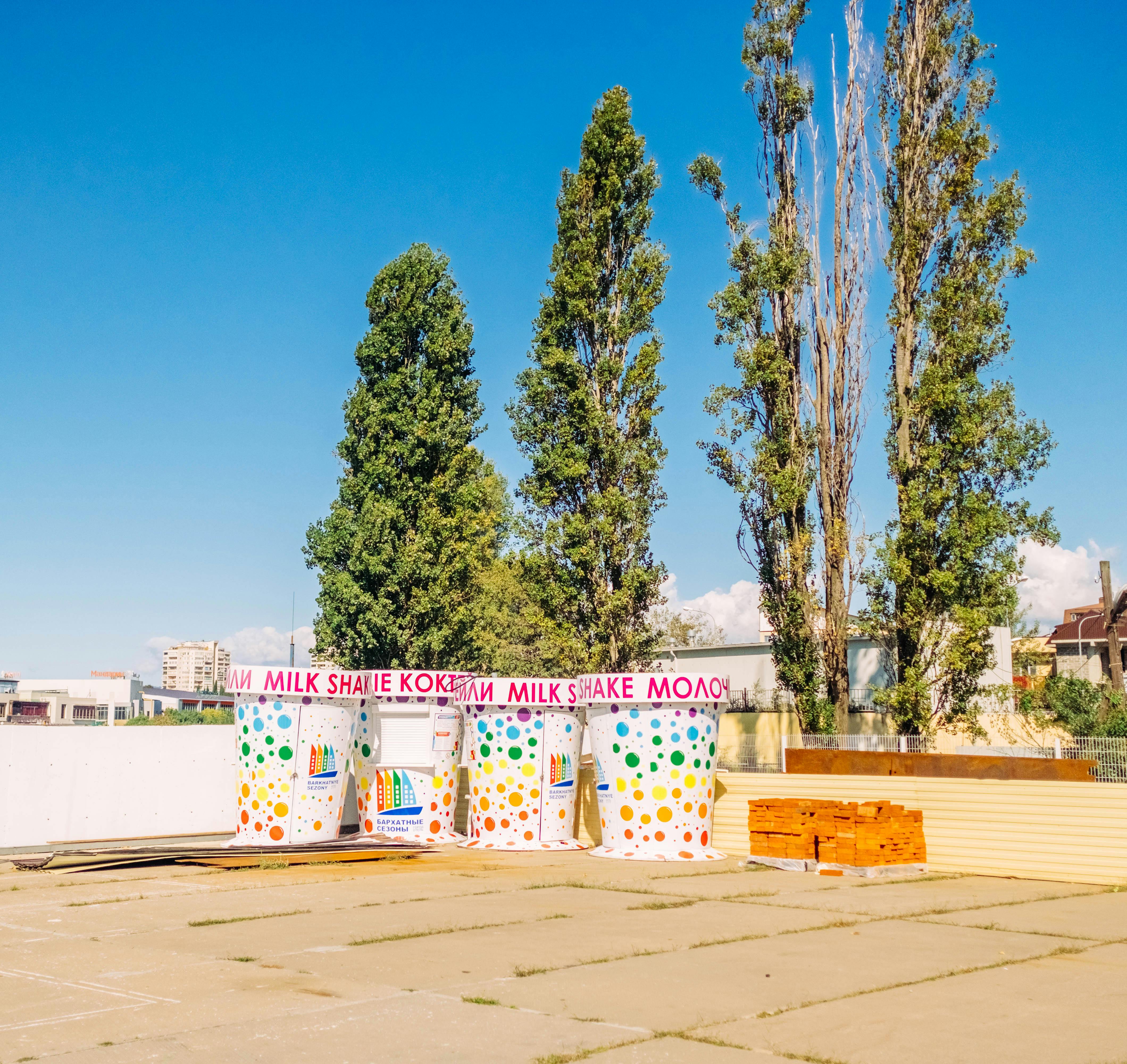 Milkshake Landscape Photos, Download The BEST Free Milkshake Landscape ...