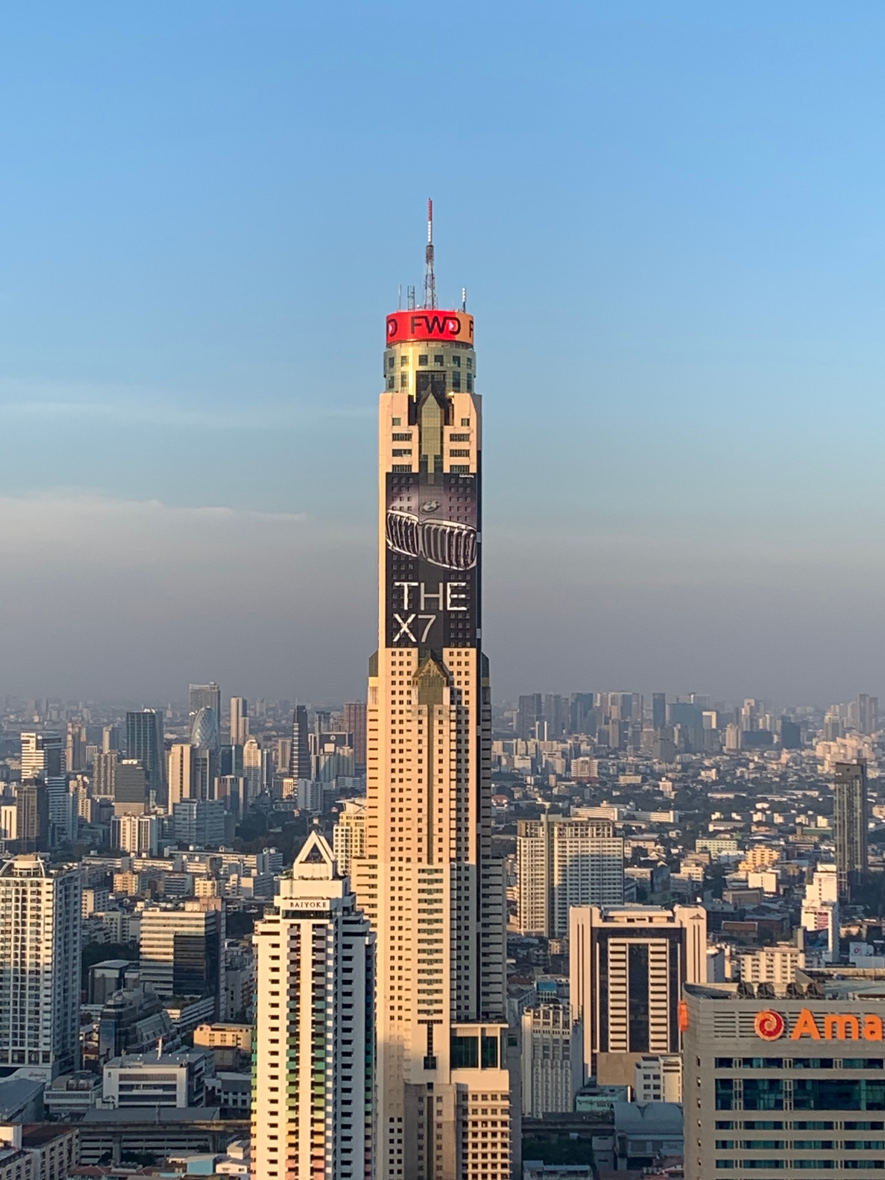 Baiyoke Sky Tower Against Bangkok Skyline · Free Stock Photo