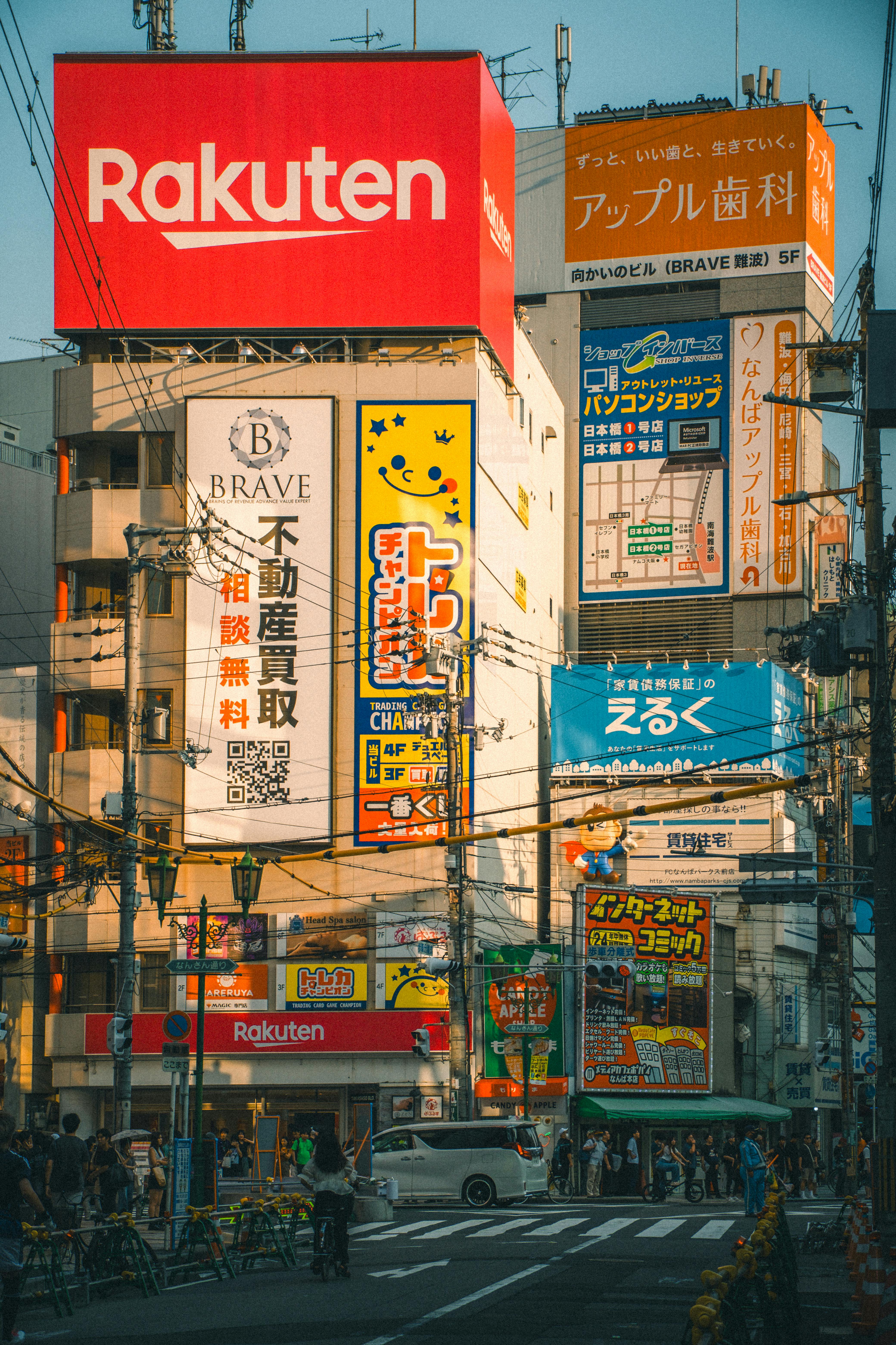 Japanese Neon Overlays Photos, Download The BEST Free Japanese Neon ...