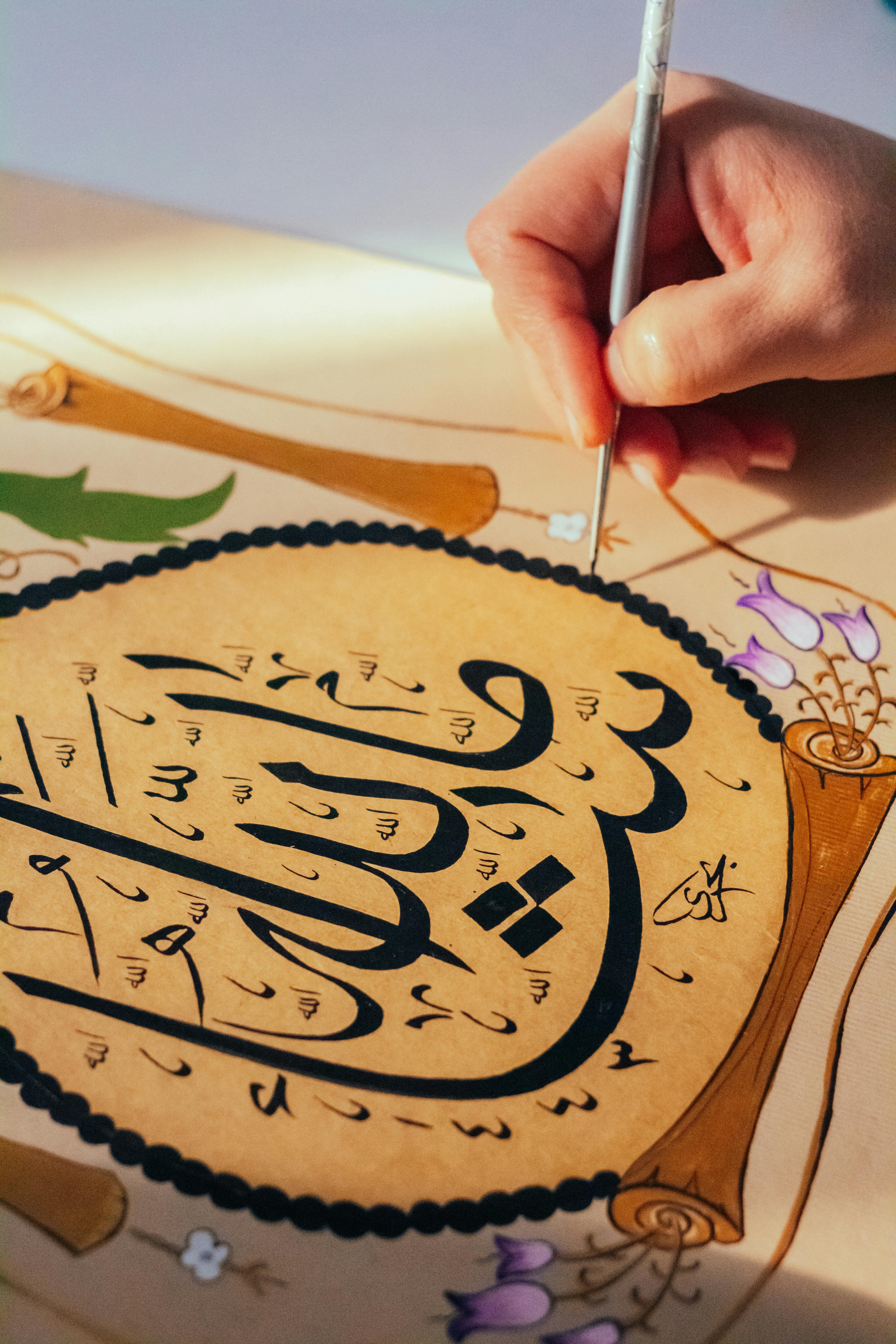 Detailed Arabic Calligraphy Art Creation · Free Stock Photo