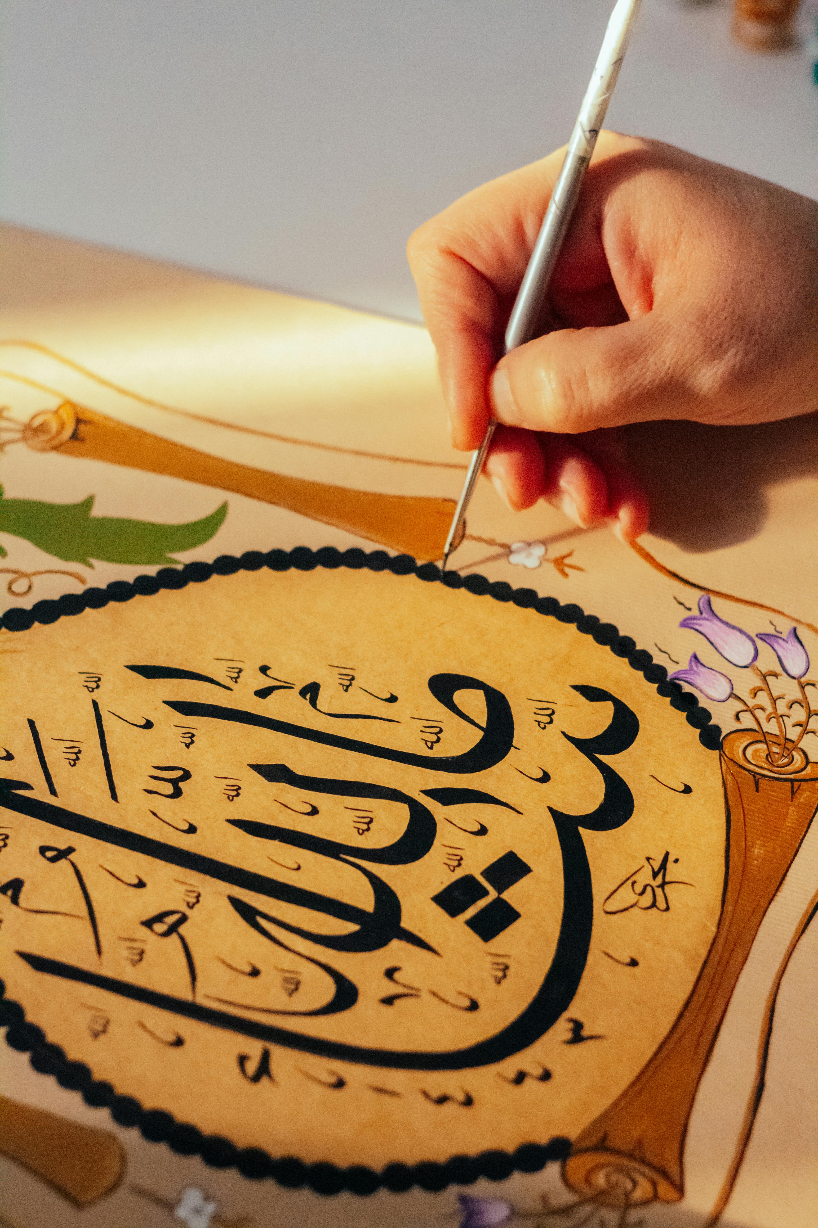 Illuminated Manuscript Photos, Download The BEST Free Illuminated ...