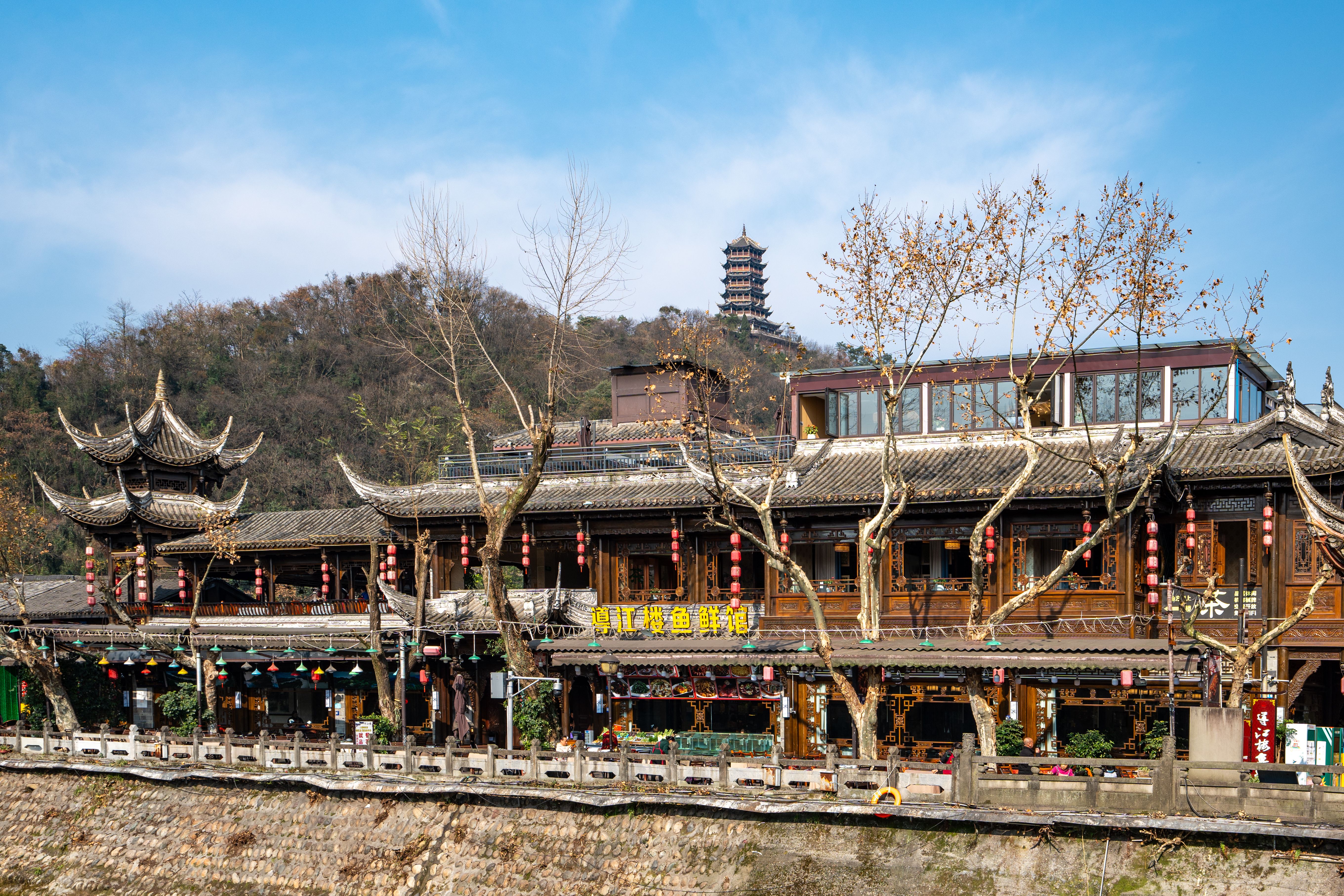 Traditional Chinese Architecture with Pagoda View · Free Stock Photo