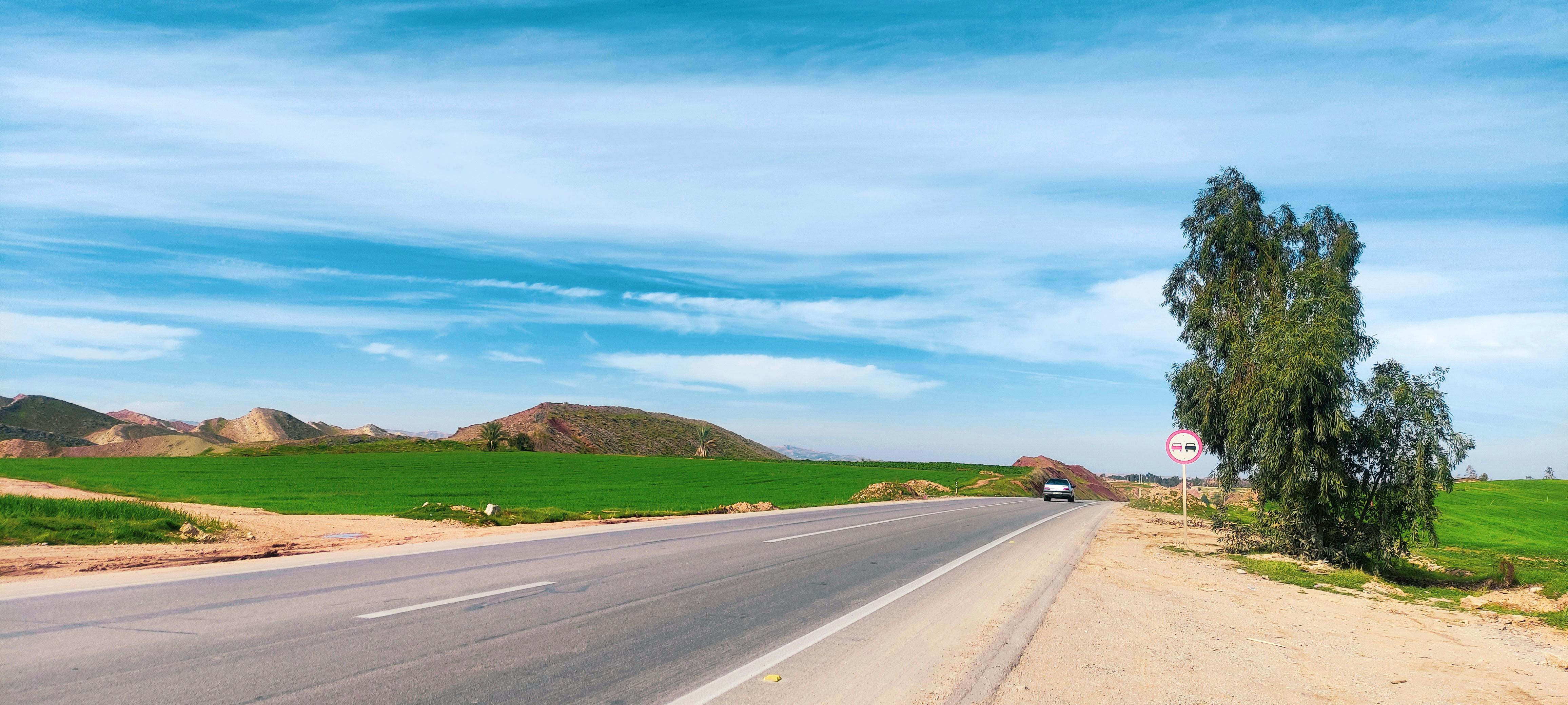 Rashed Paykary - Photographie