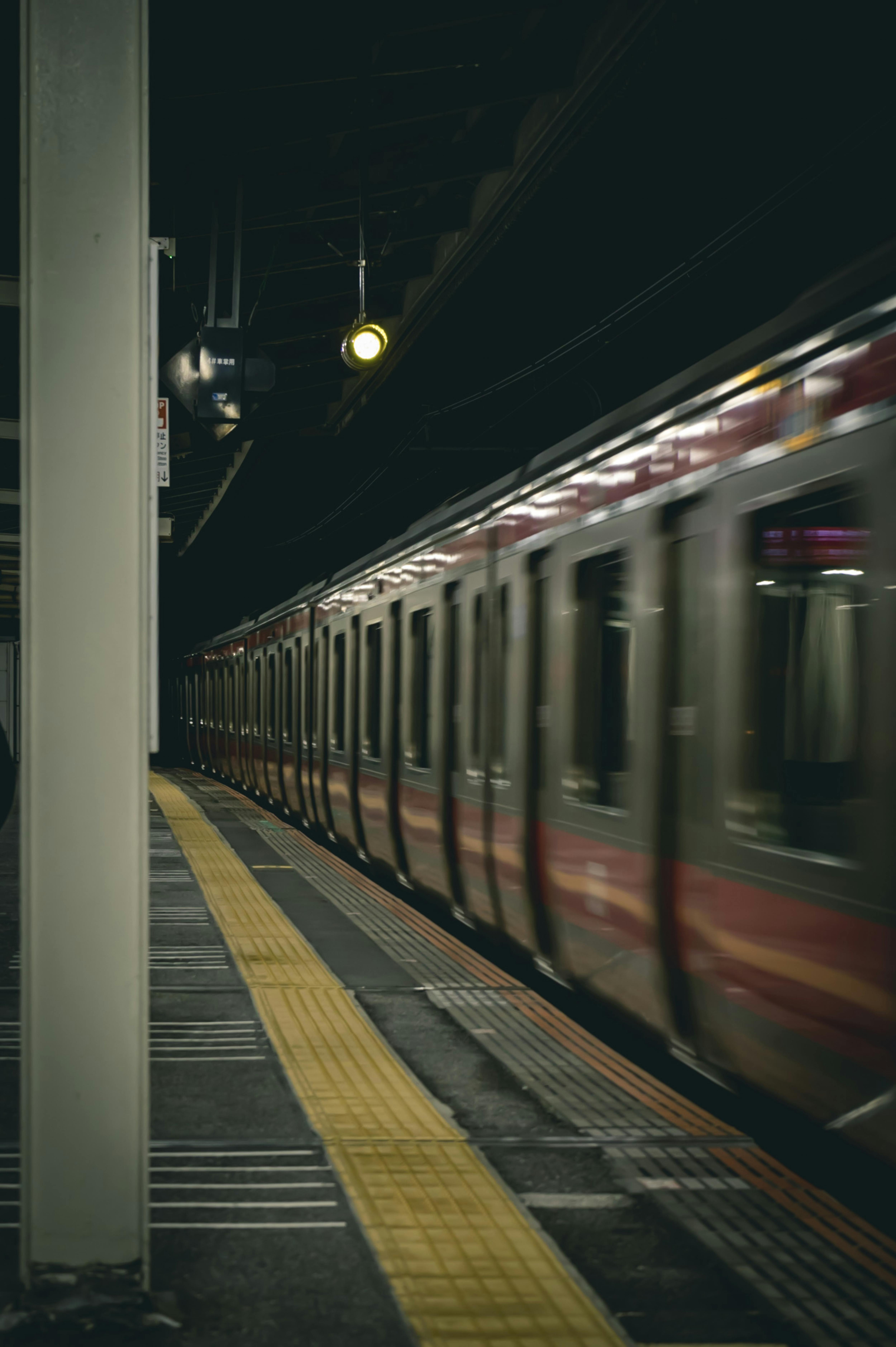 Metro Train Photos, Download The BEST Free Metro Train Stock Photos ...