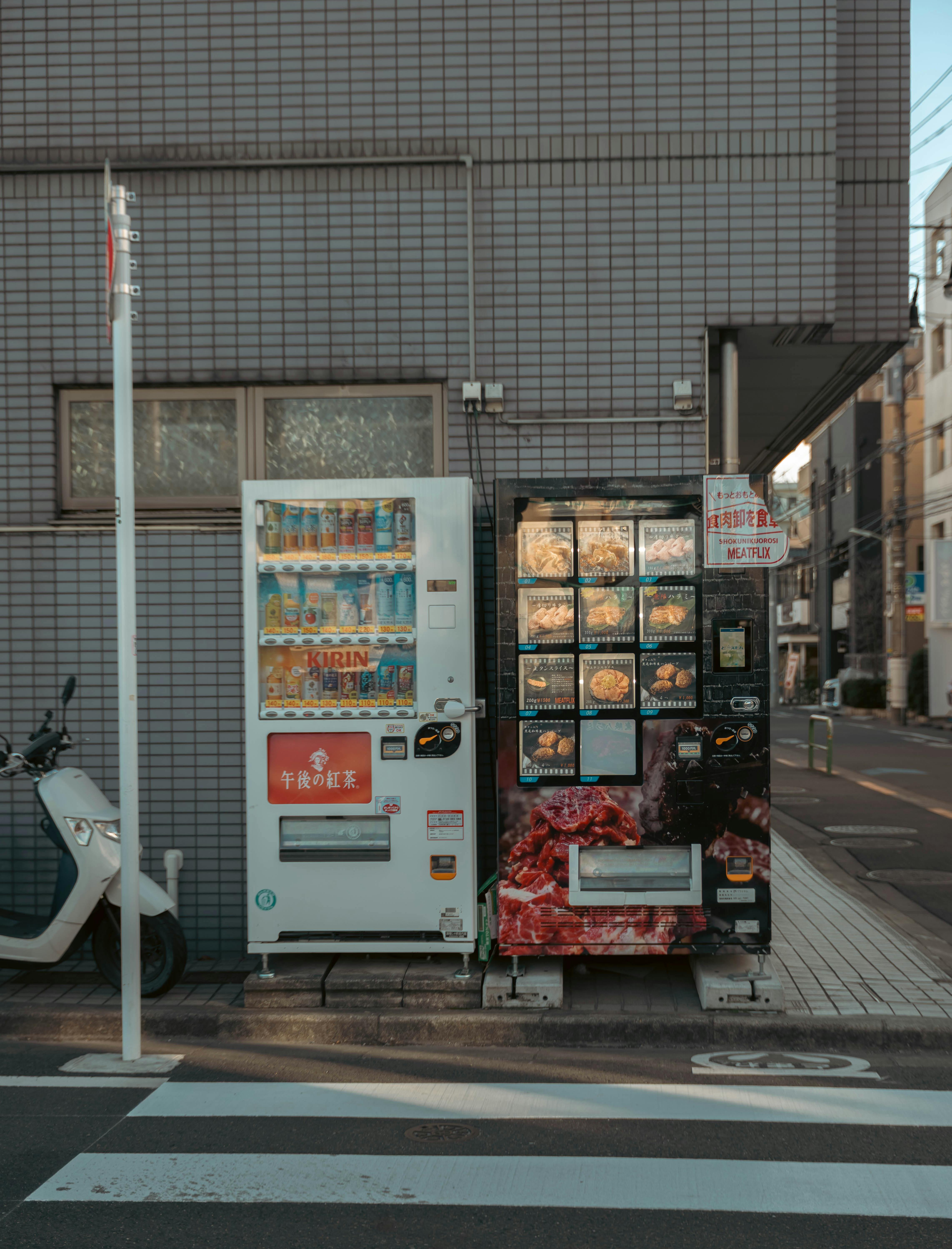 Authentic Japanese Street Vending Machines Scene · Free Stock Photo