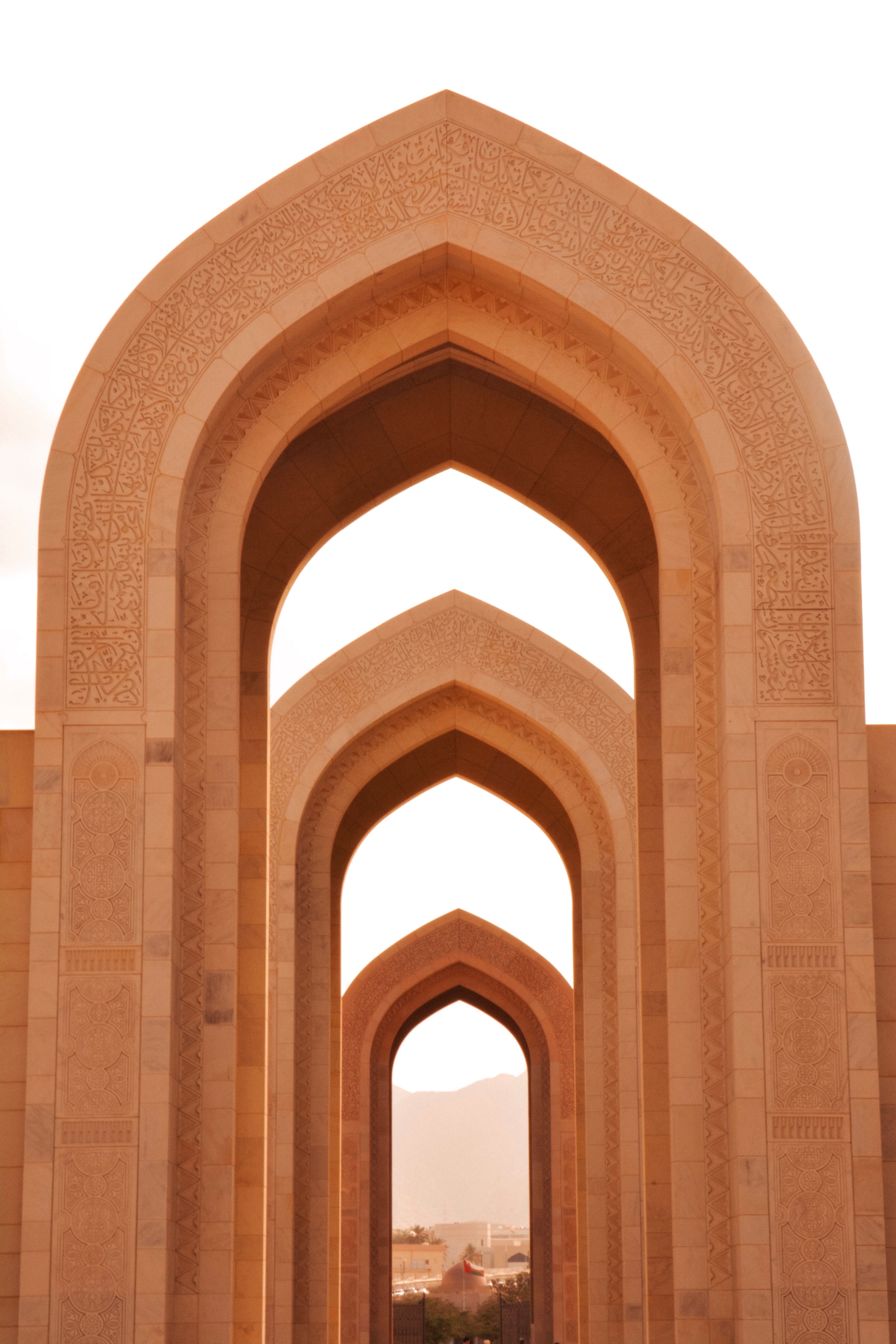 Intricate Islamic Arches in Muscat, Oman · Free Stock Photo