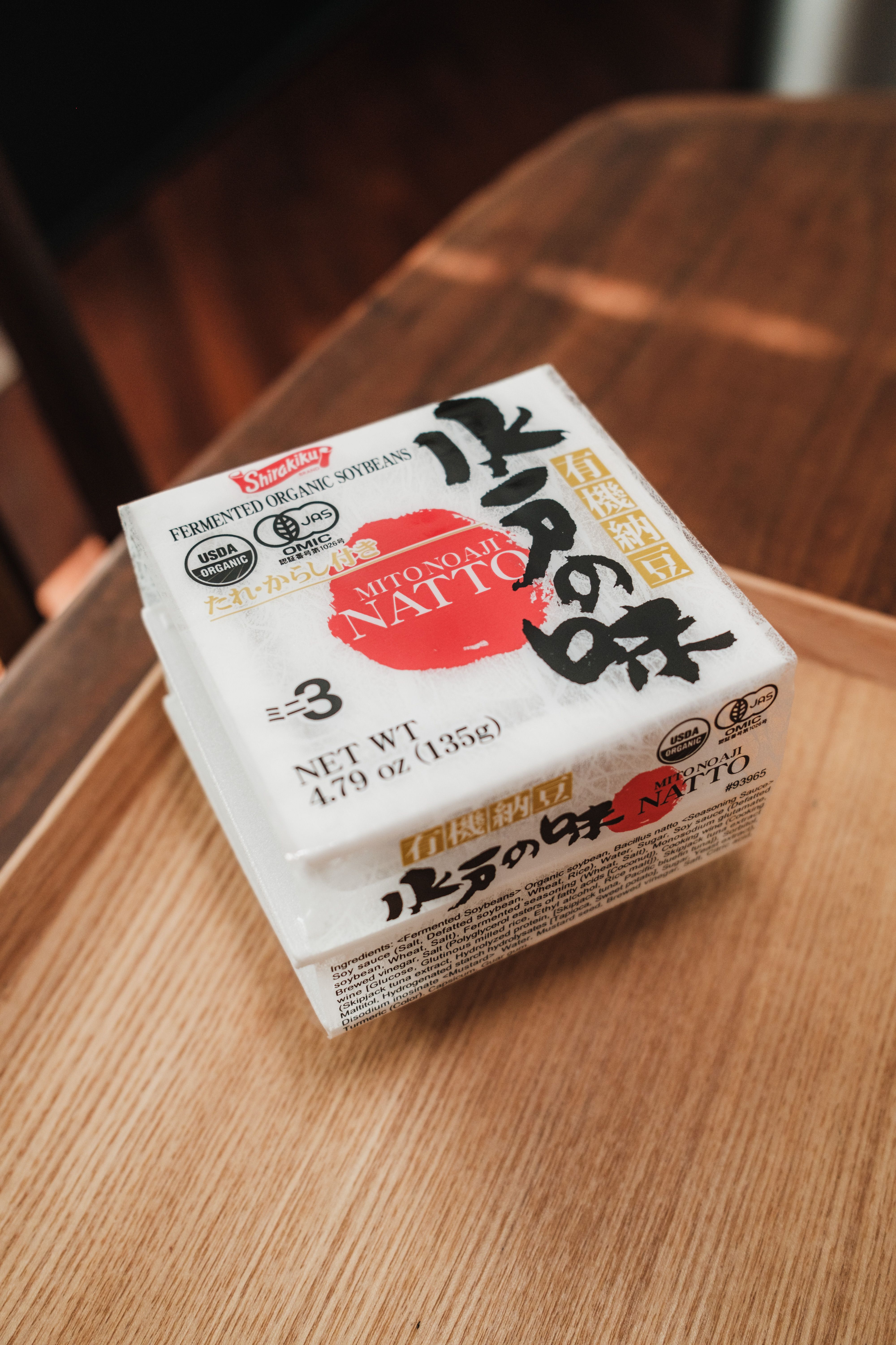 Paquete De Soja Fermentada Con Natto Japonés · Foto de stock gratuita