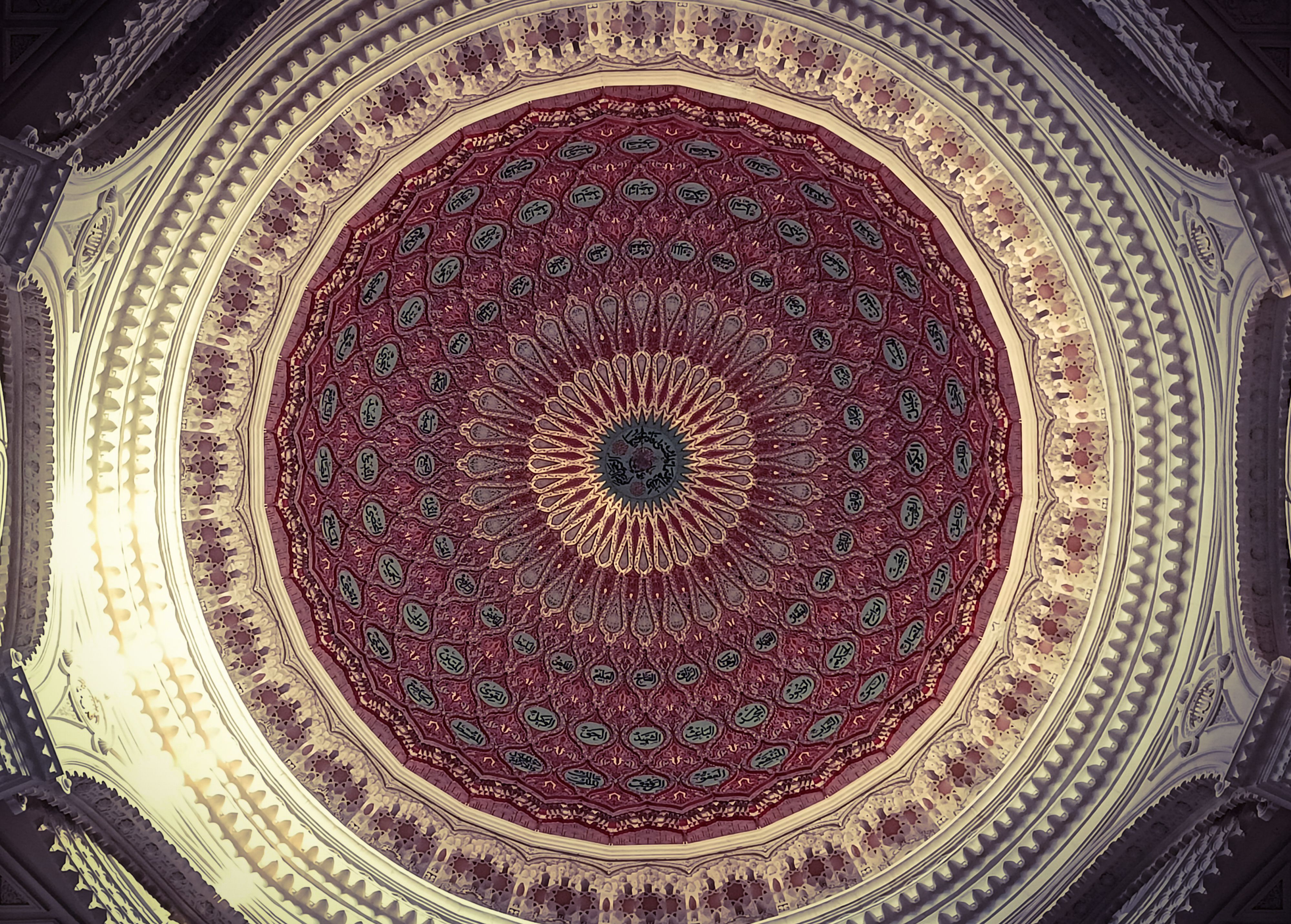 Intricate Islamic Dome with Ornamental Patterns · Free Stock Photo