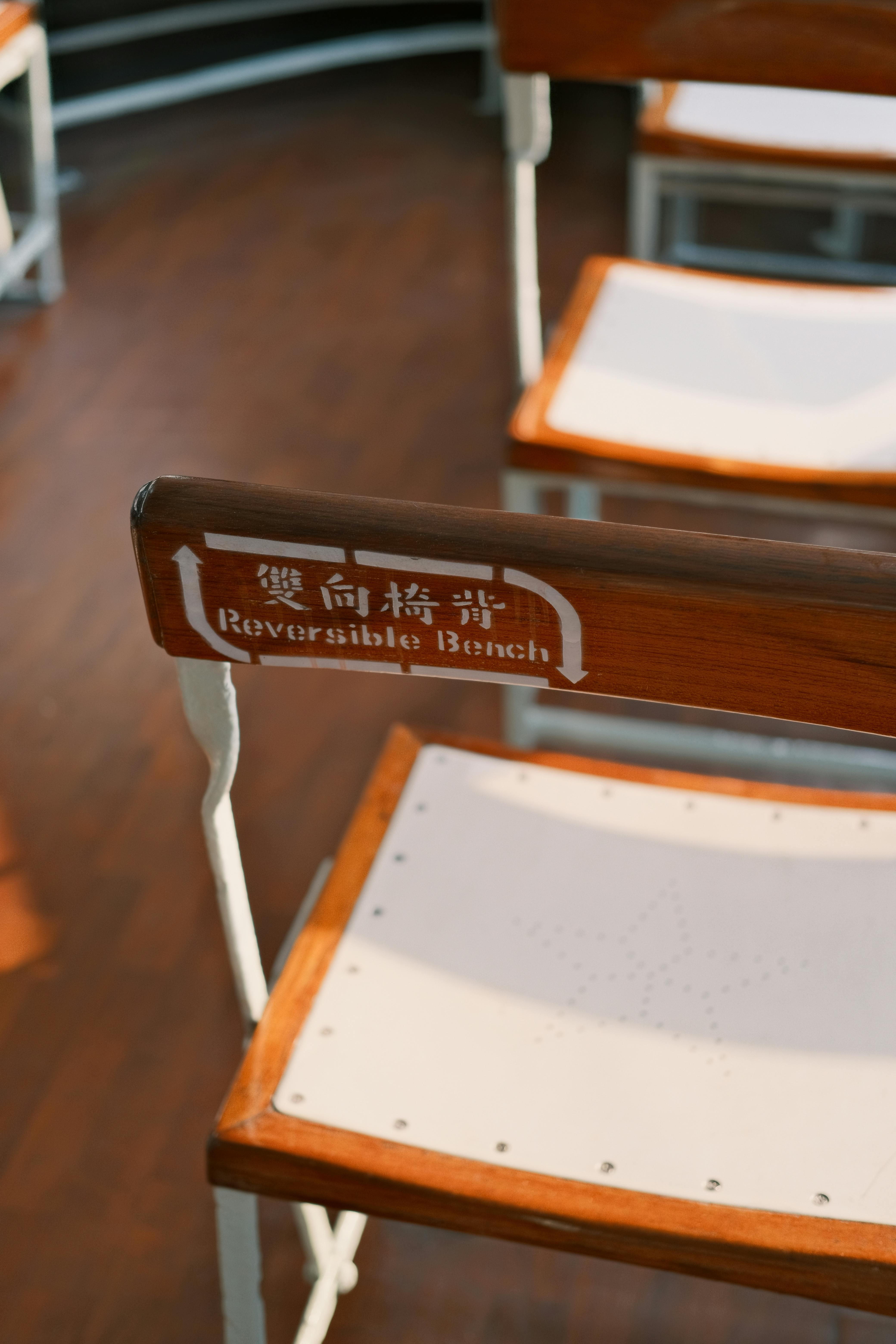 Bench Labeling Photos, Download The BEST Free Bench Labeling Stock ...