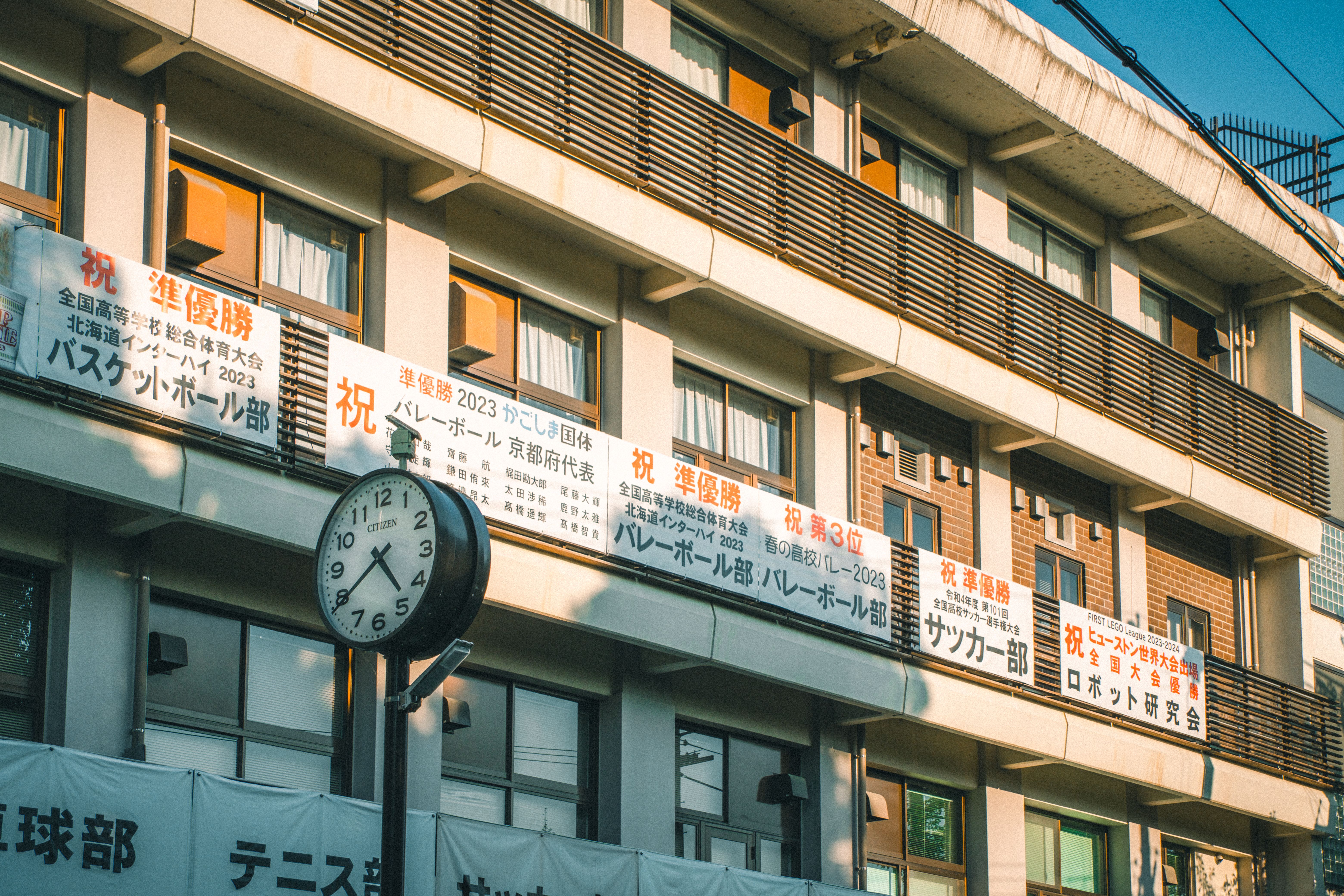 Gojo Satoru Banner Photos, Download The BEST Free Gojo Satoru Banner ...