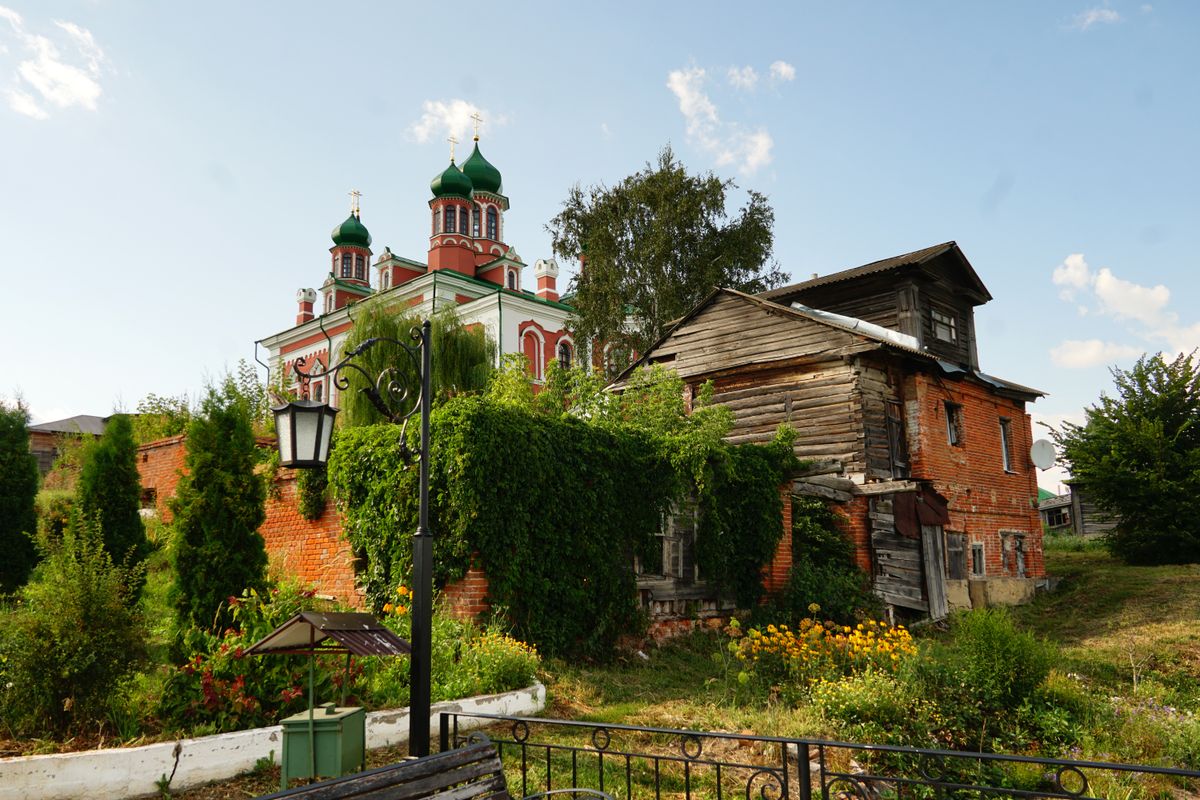 Russian+Pfp Photos, Download The BEST Free Russian+Pfp Stock Photos ...