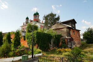 Russian+Pfp Photos, Download The BEST Free Russian+Pfp Stock Photos ...