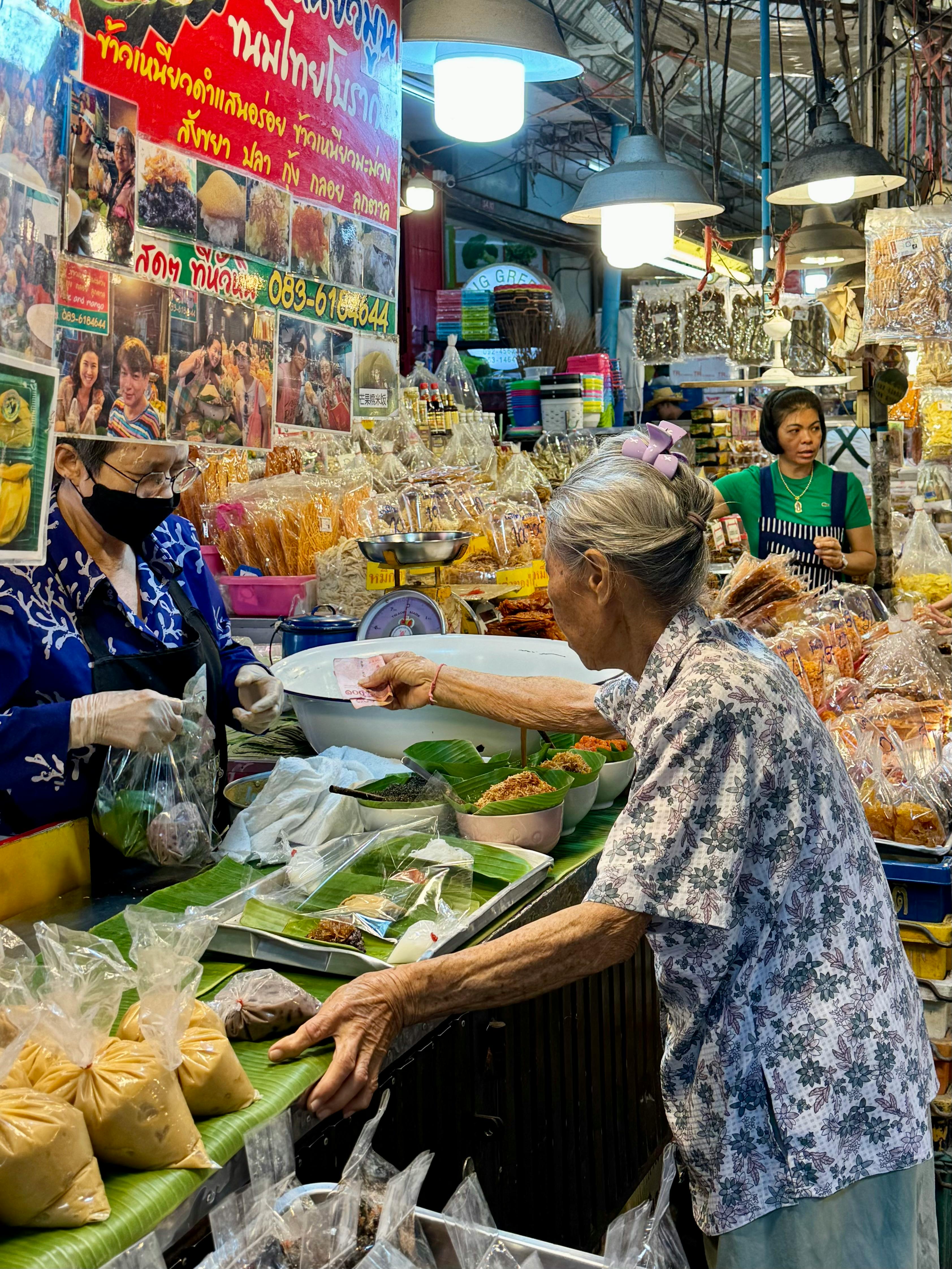 Traditional Commerce Photos, Download The BEST Free Traditional ...