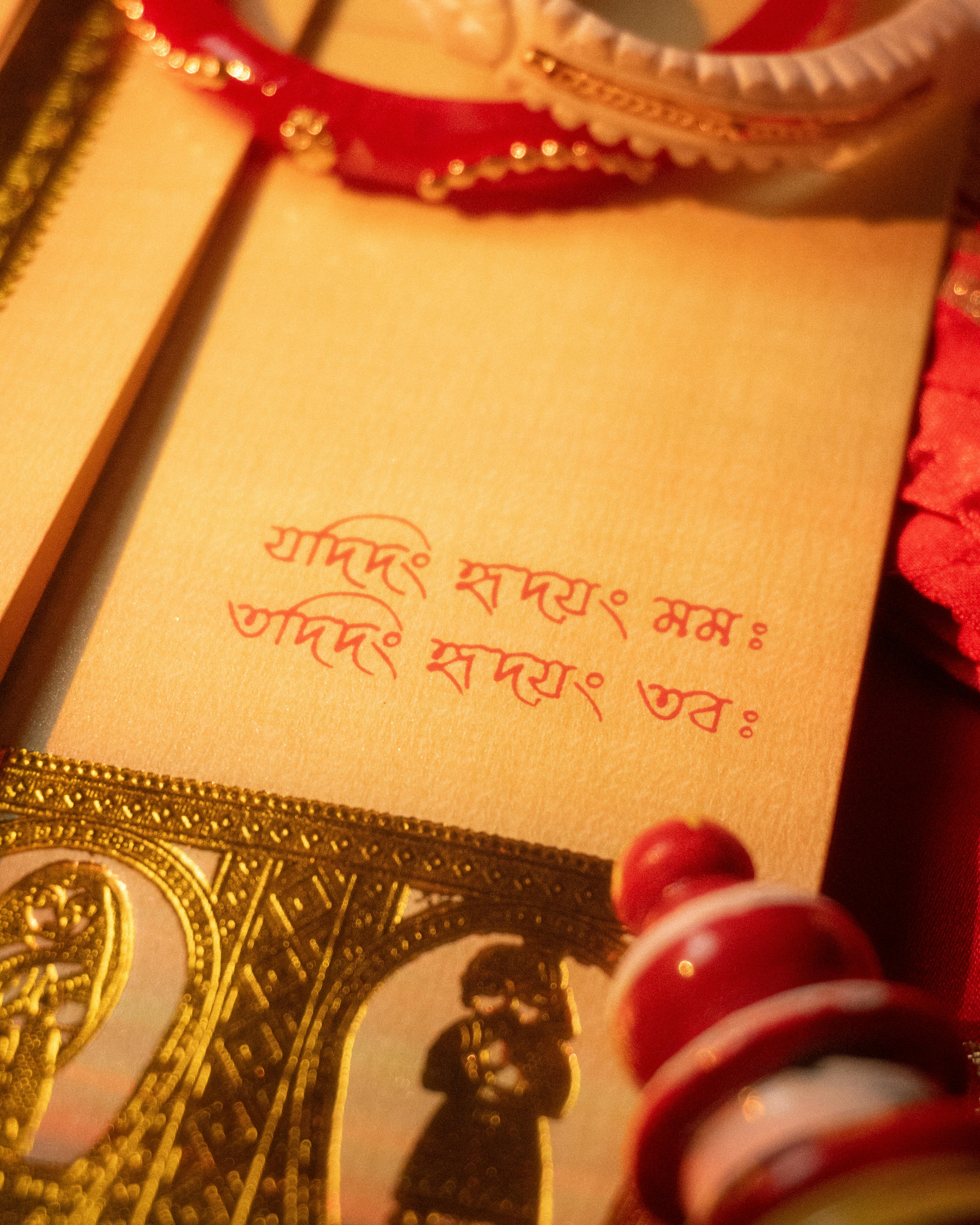 Traditional Indian Wedding Card Design with Gold Details · Free Stock Photo