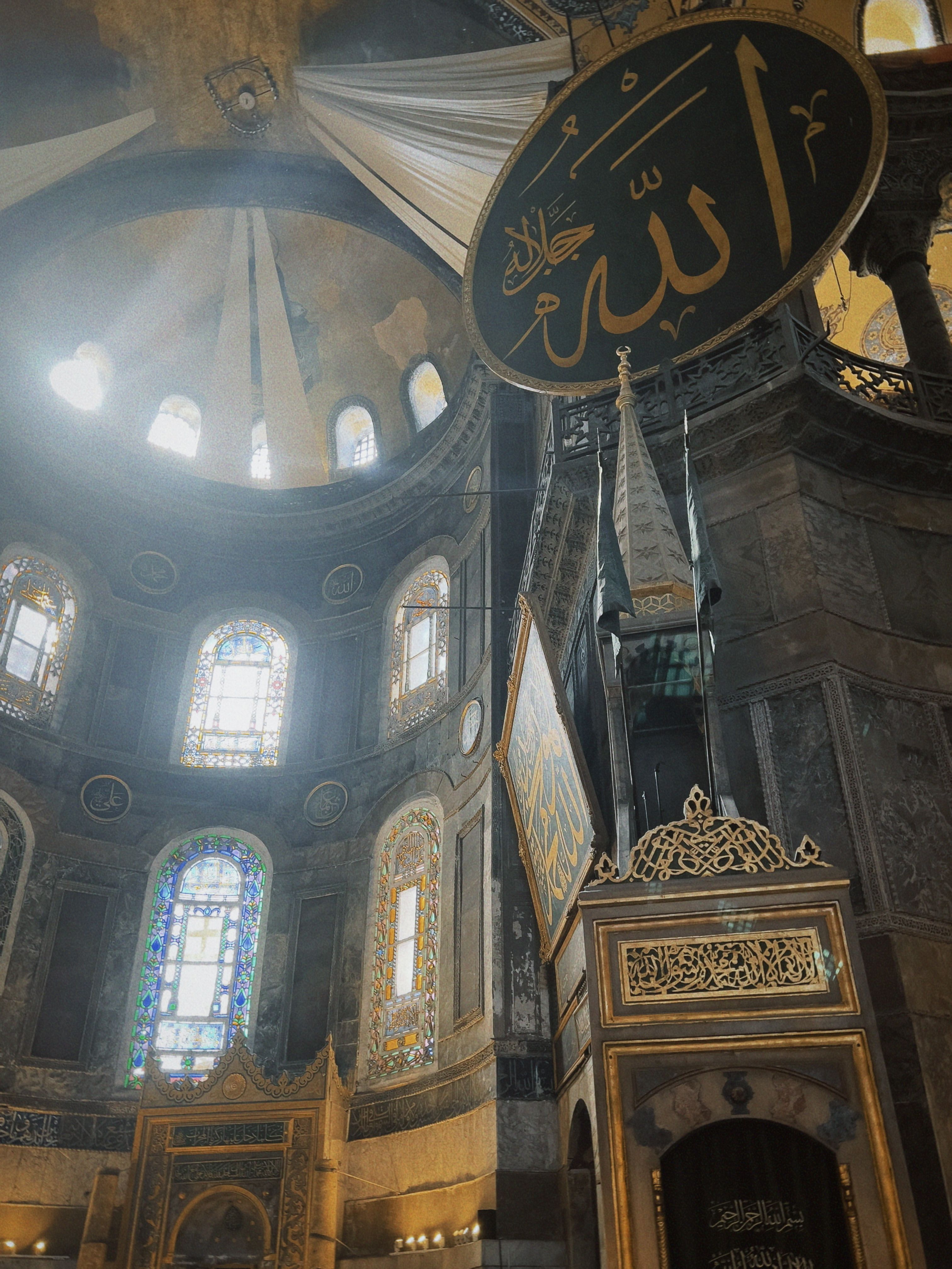 Interior View of Historic Islamic Architecture · Free Stock Photo