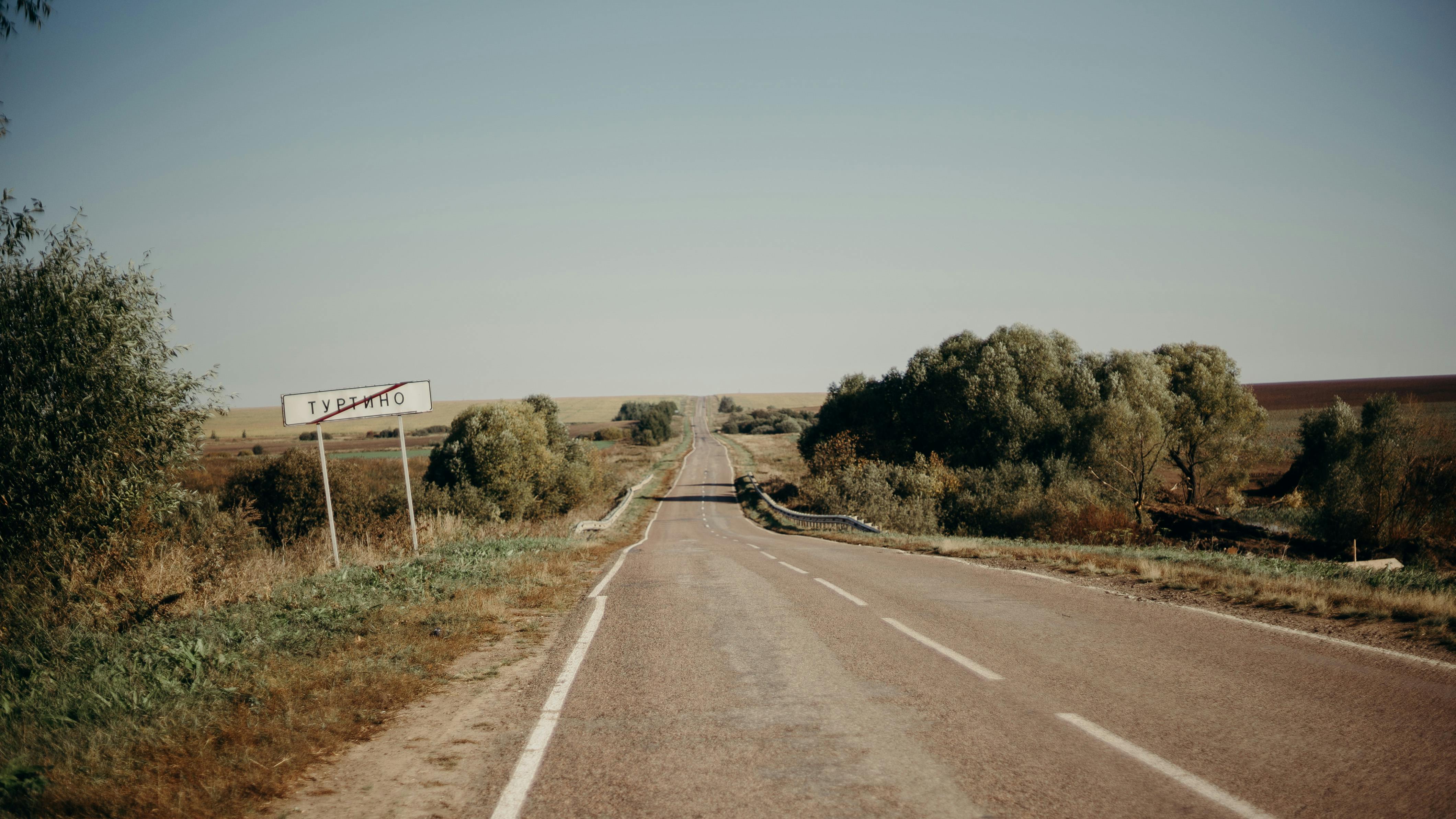 Distant Fields Photos, Download The BEST Free Distant Fields Stock ...