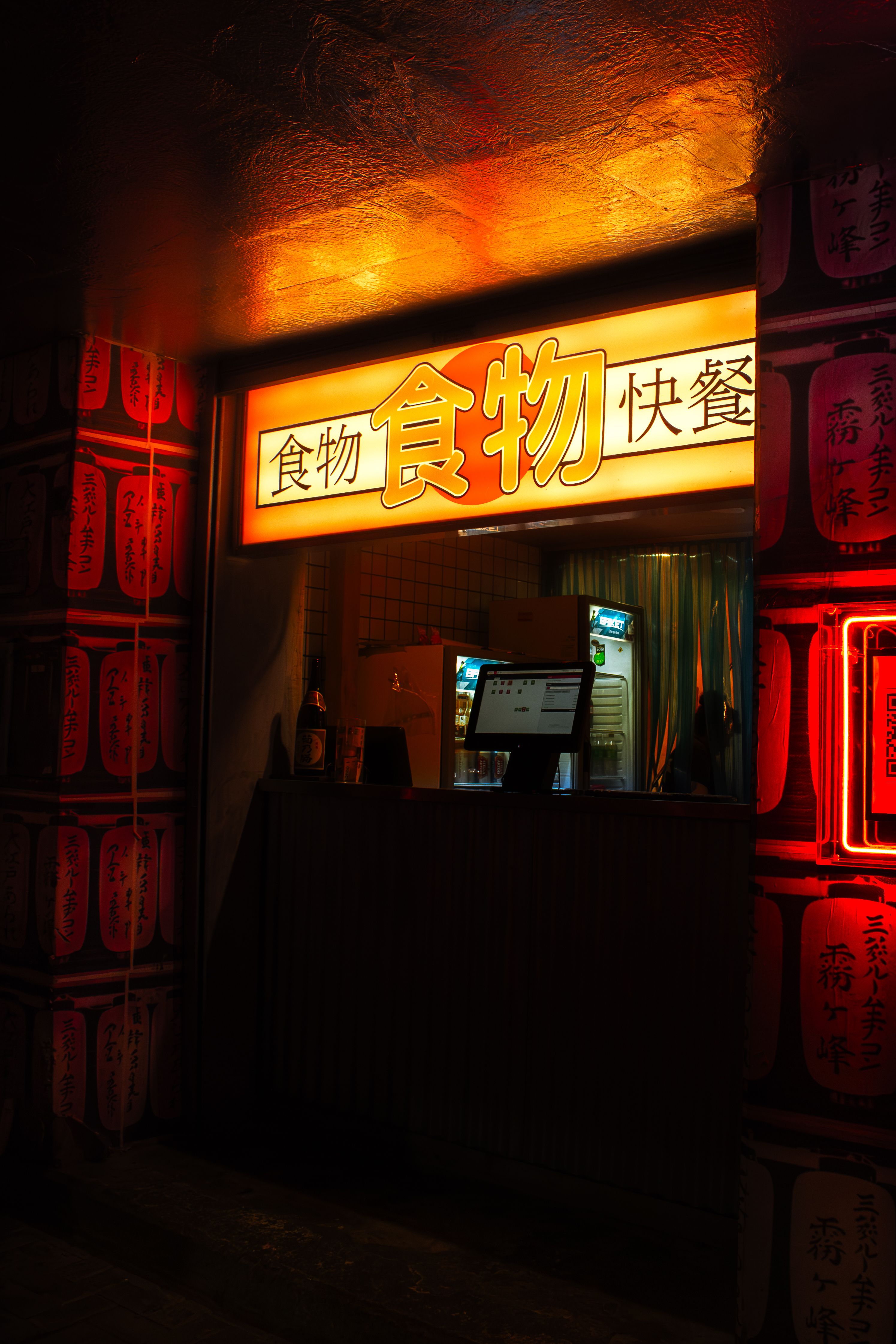 Illuminated Asian Food Stall at Night · Free Stock Photo